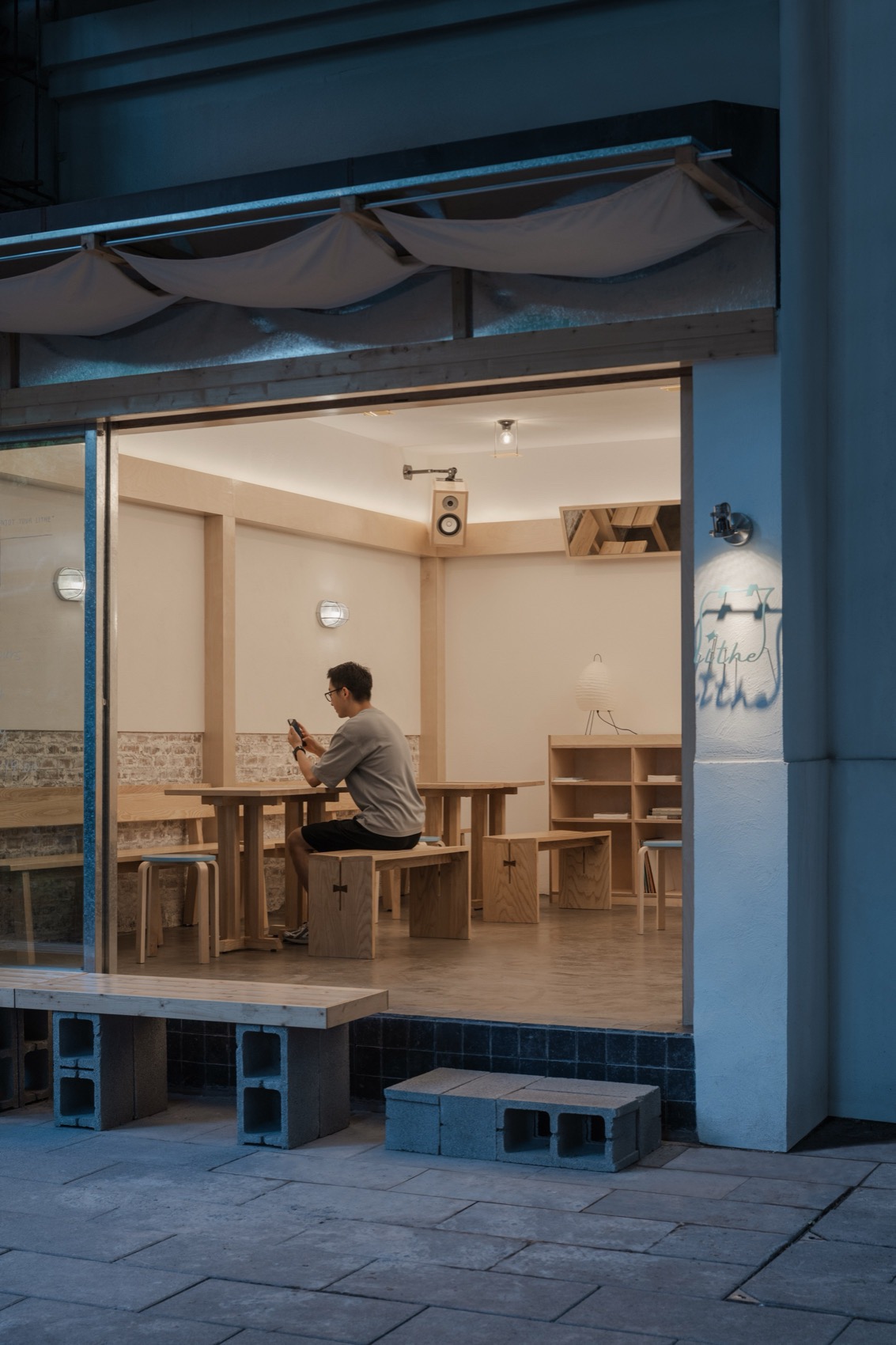 Lithe甜品店，重庆 / 植入设计 - 谷德设计网