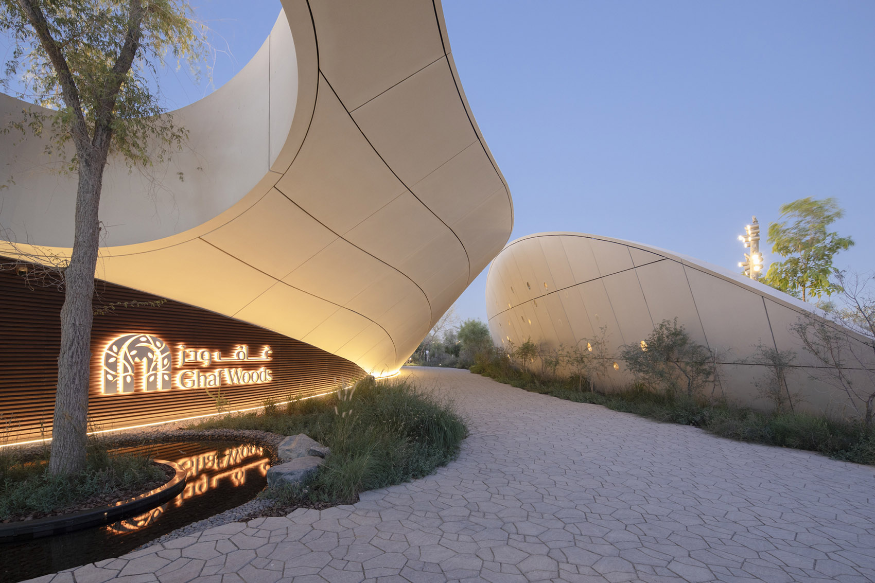 Ghaf Woods Experience Centre by aoe - 谷德设计网