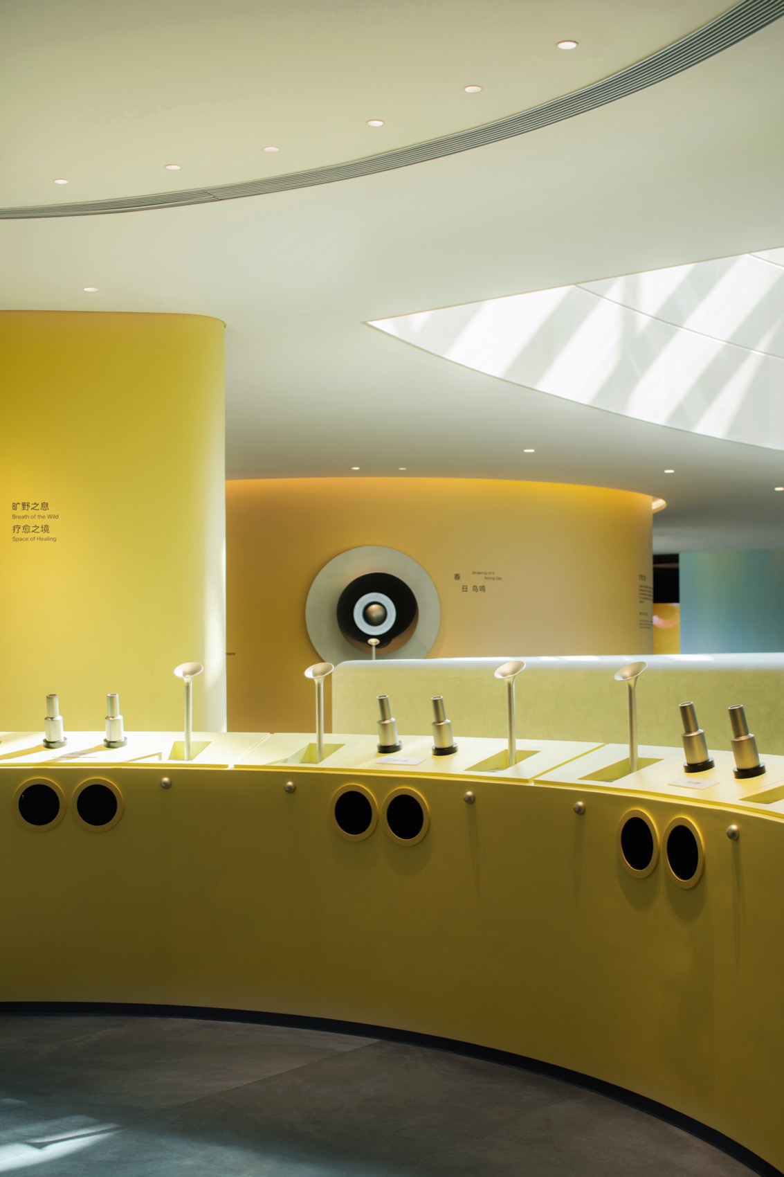 Xuelei Fragrance Museum Interior Design by Leaping Creative - 谷德设计网