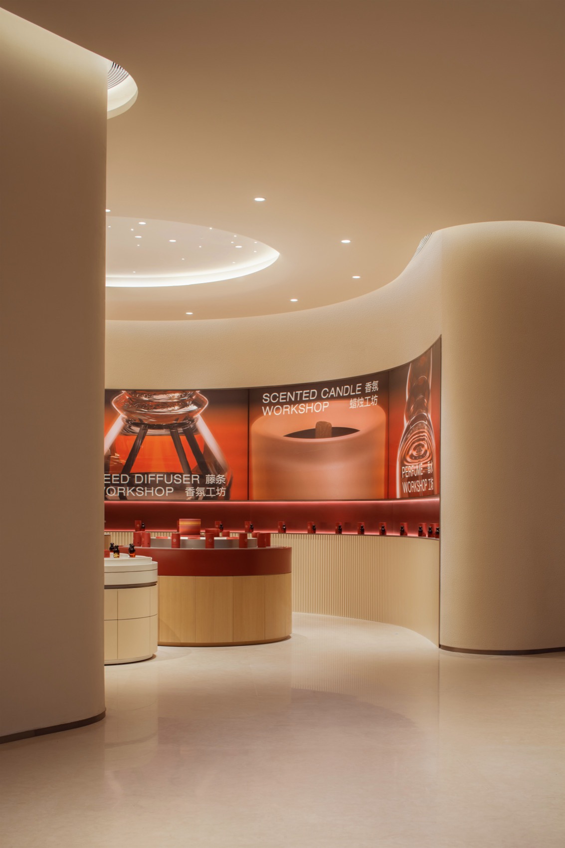 Xuelei Fragrance Museum Interior Design by Leaping Creative - 谷德设计网