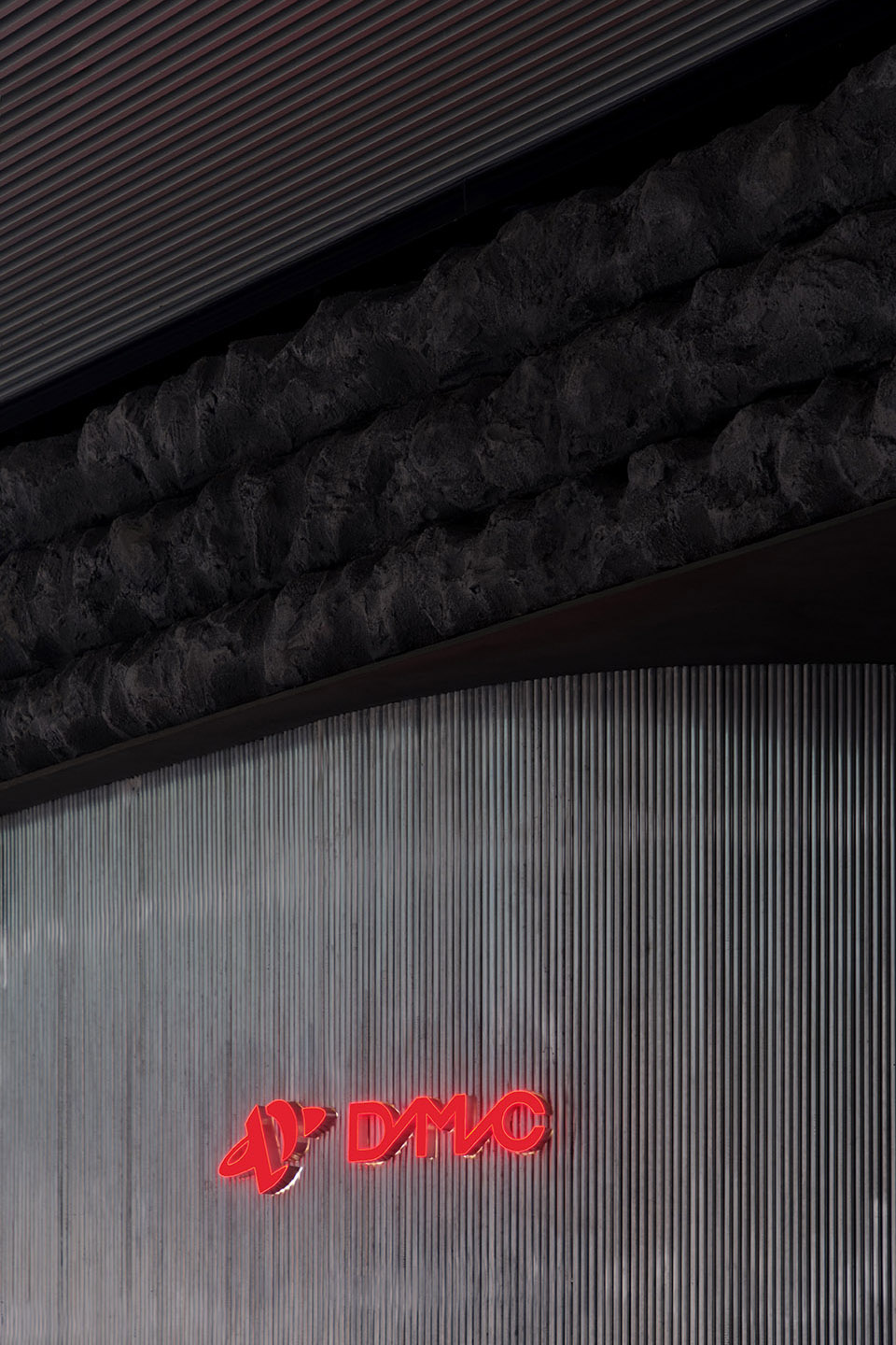 DMC Bar by Fununit Design & More - 谷德设计网