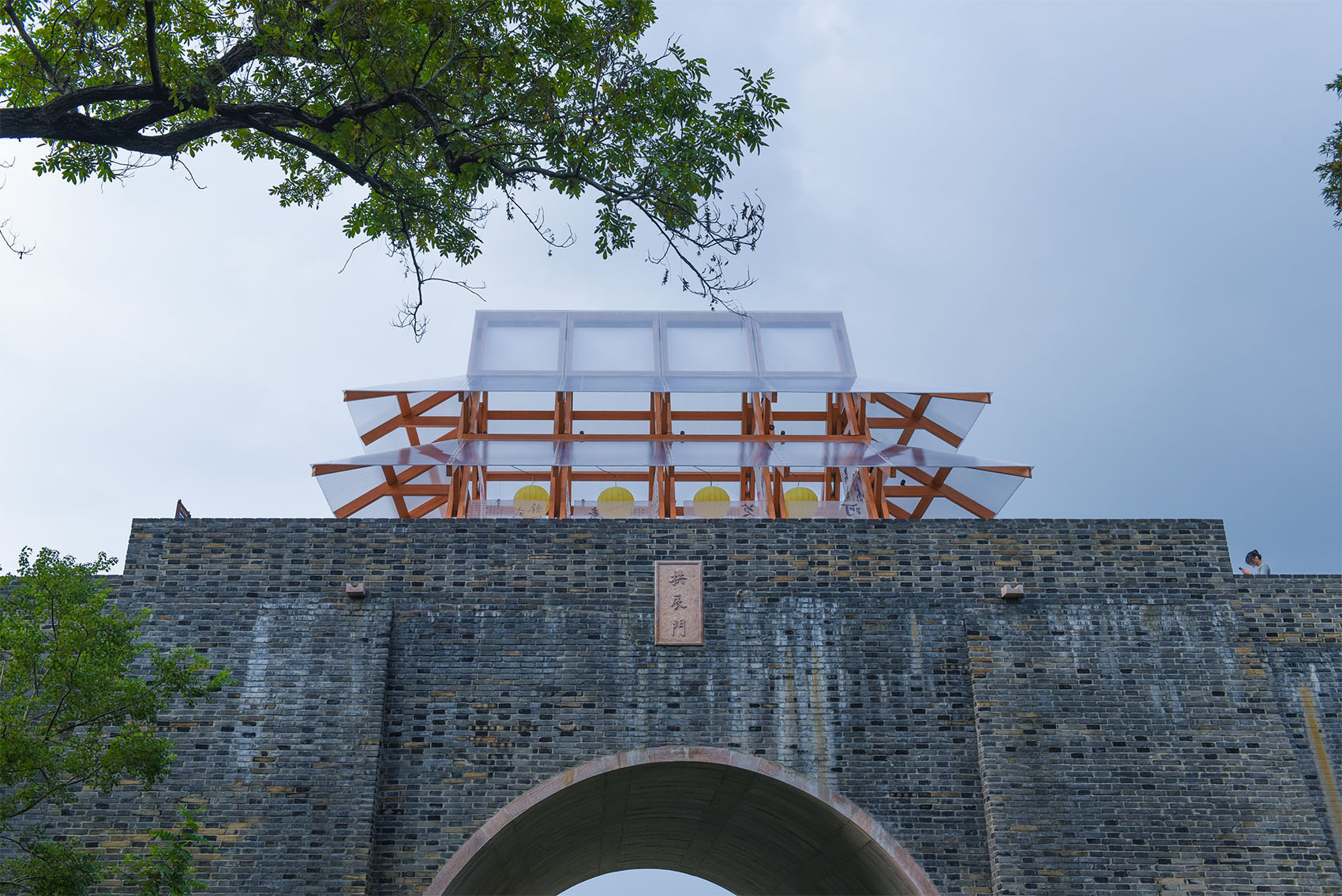 ”Recreating Gongchen Gate” – Art Installation by IAI D-R-C, China ...
