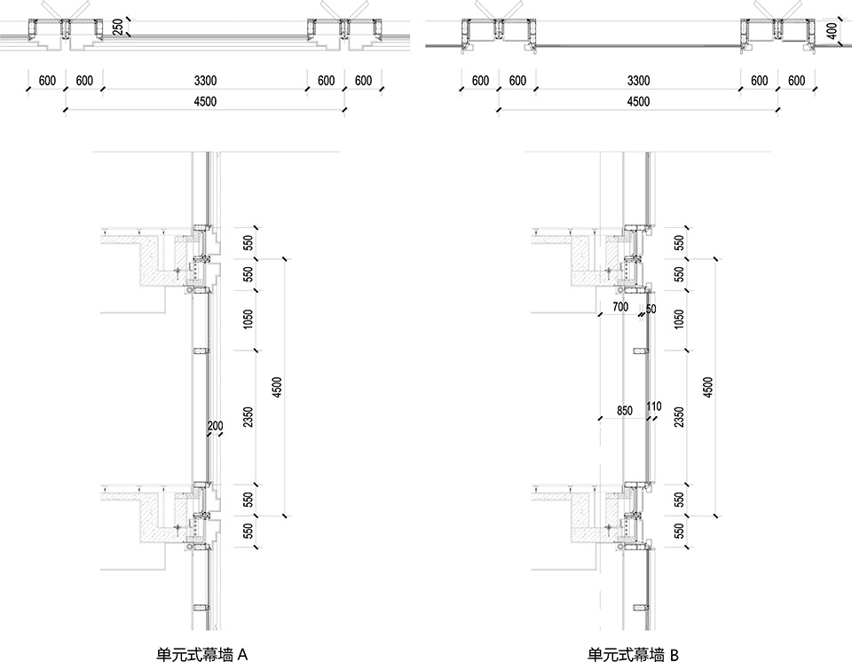 Digital China International Innovation Center by Shenzhen Huahui Design ...