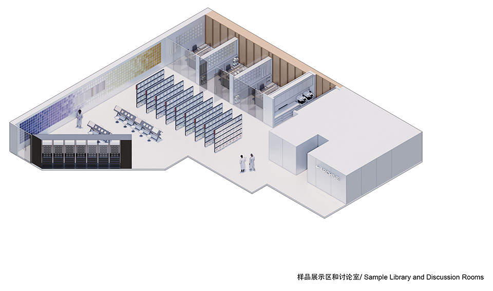 Cashmere Tech Centre by waa - 谷德设计网