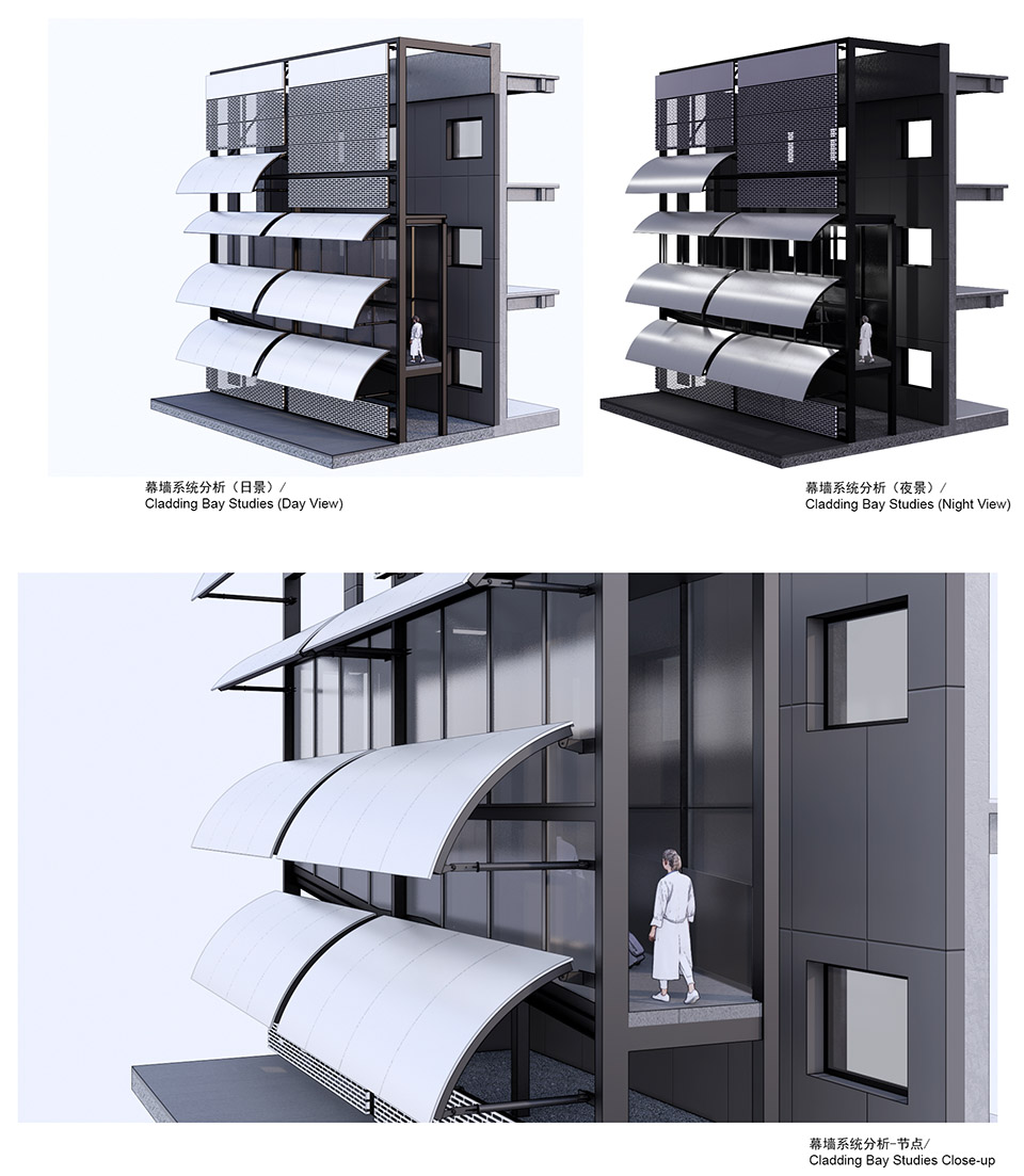 Cashmere Tech Centre by waa - 谷德设计网