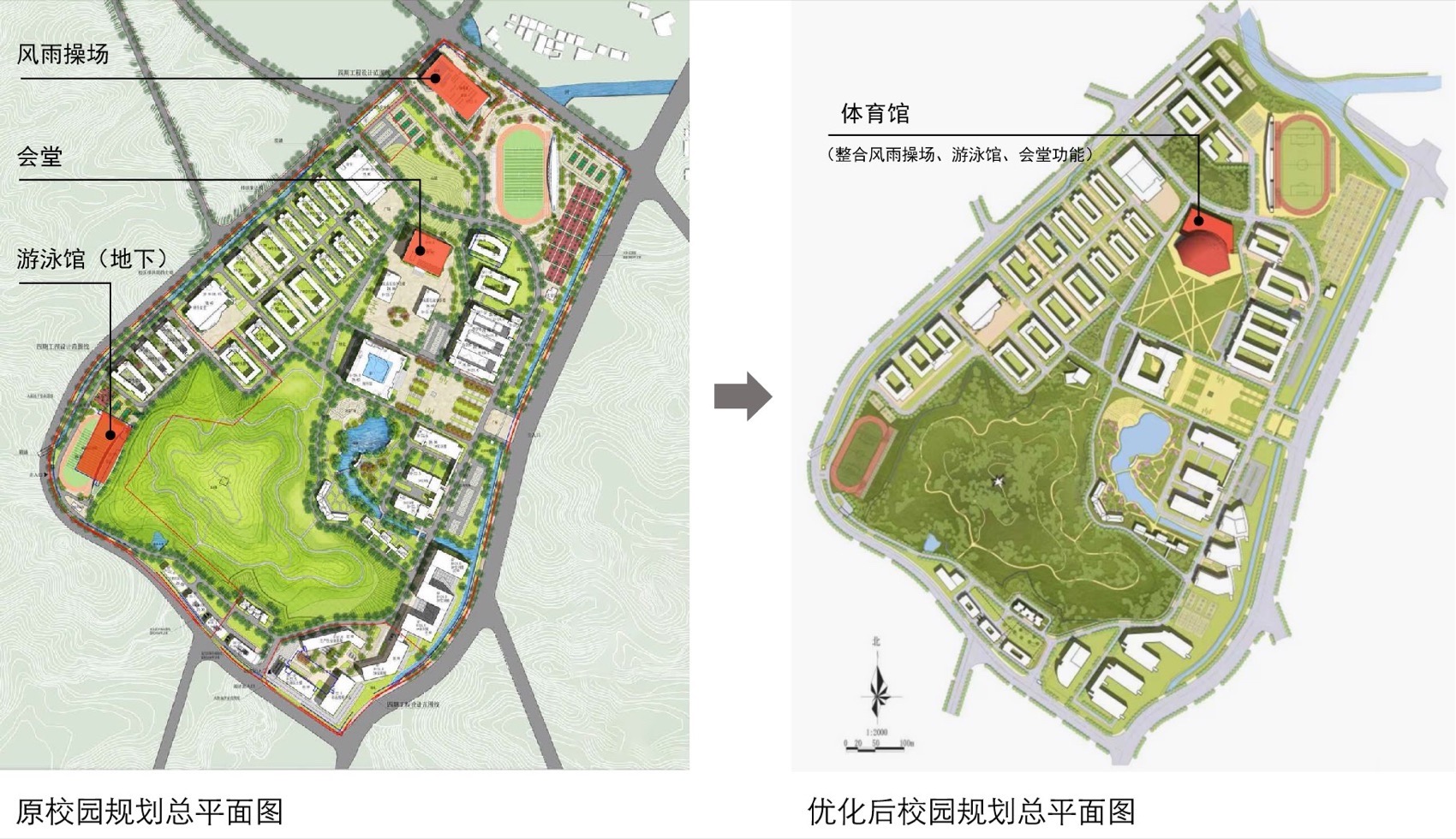 Gymnasium of Guangdong Polytechnic Institute by South China University ...