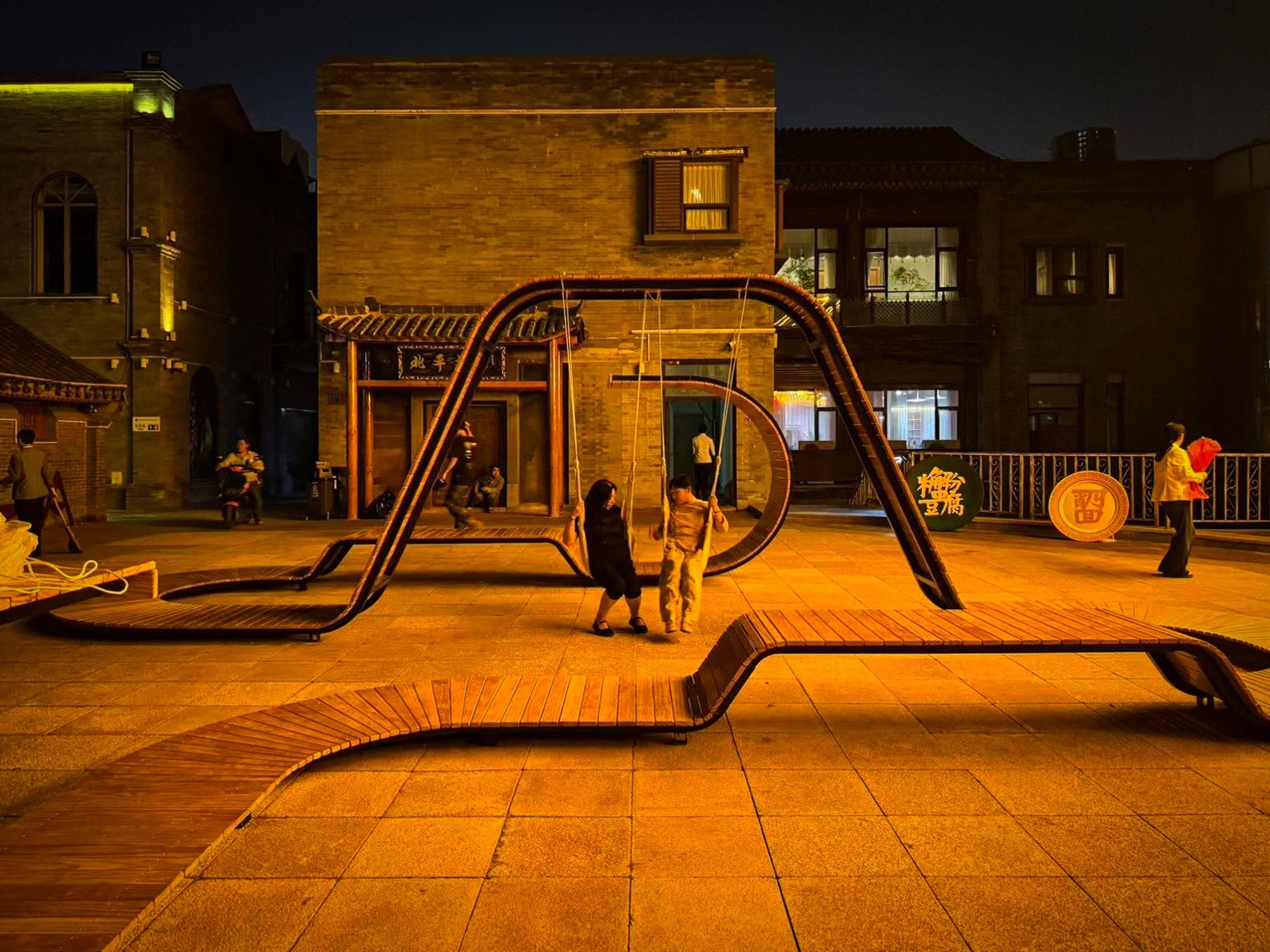 ”The Noodle’s Tale” and “Beijing’s Bite” by Wei Shiyu and Zhu Ning’s ...