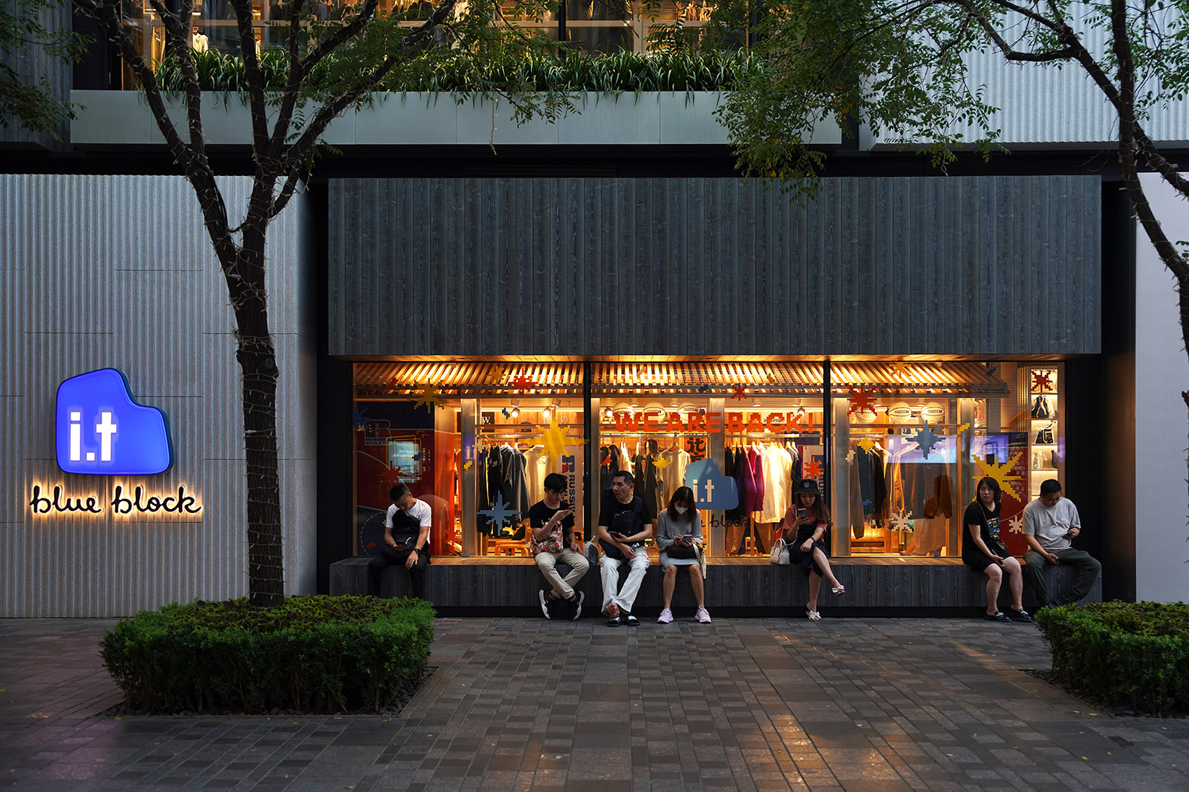 Facade and Public Space Renovation of the Street by moss.architects - 谷德设计网