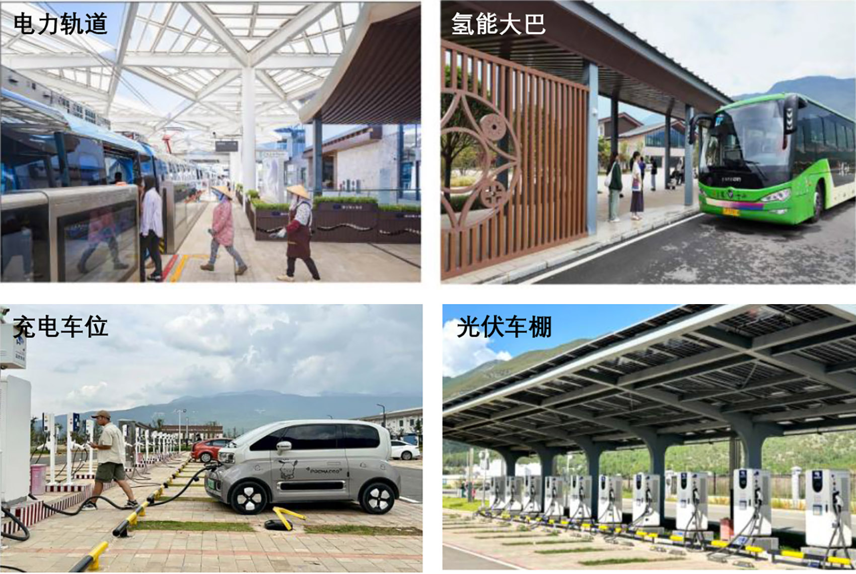 Yulong Snow Mountain Transportation Complex by THAD - 谷德设计网