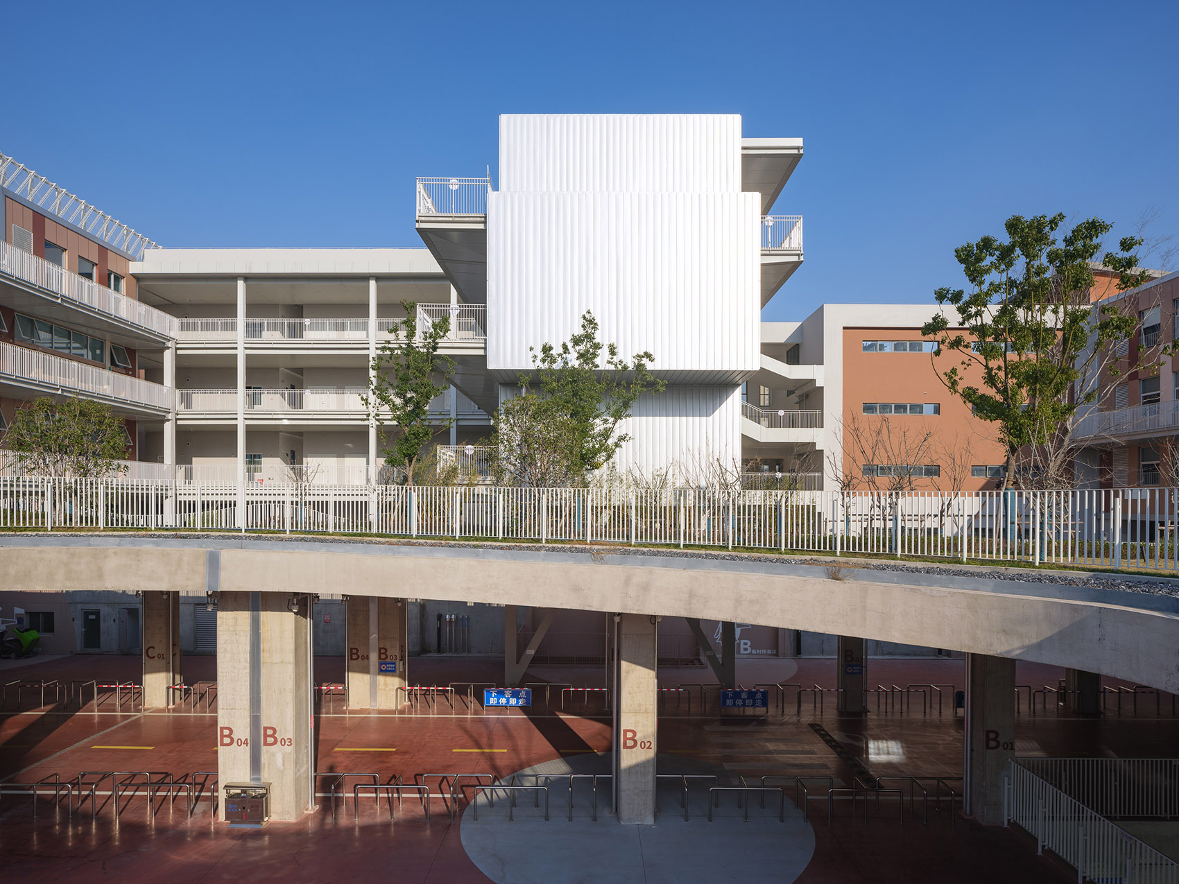 Expansion and Renovation of Primary School & Urban Infrastructure Multi ...