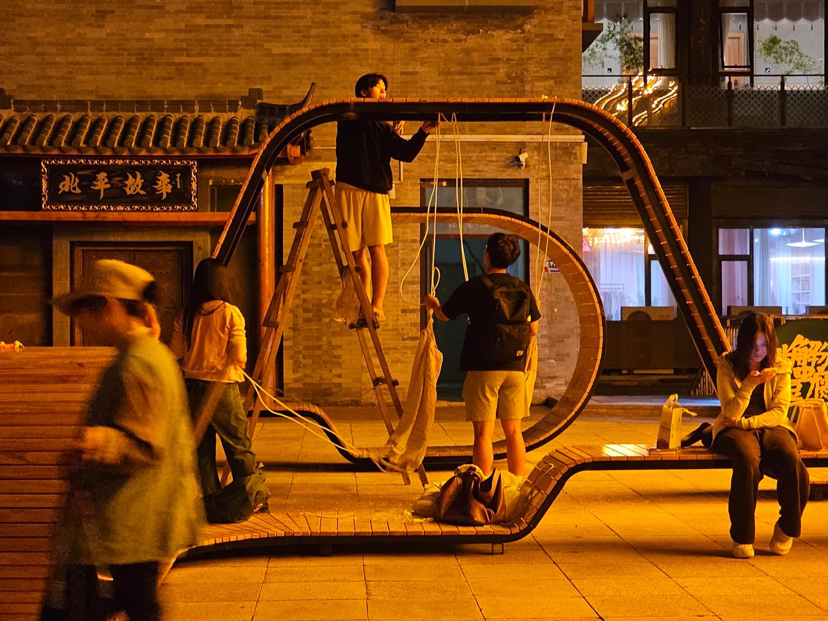 ”The Noodle’s Tale” and “Beijing’s Bite” by Wei Shiyu and Zhu Ning’s ...