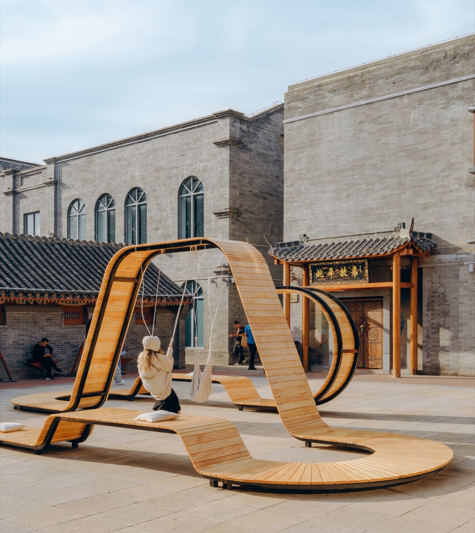 ”The Noodle’s Tale” and “Beijing’s Bite” by Wei Shiyu and Zhu Ning’s ...