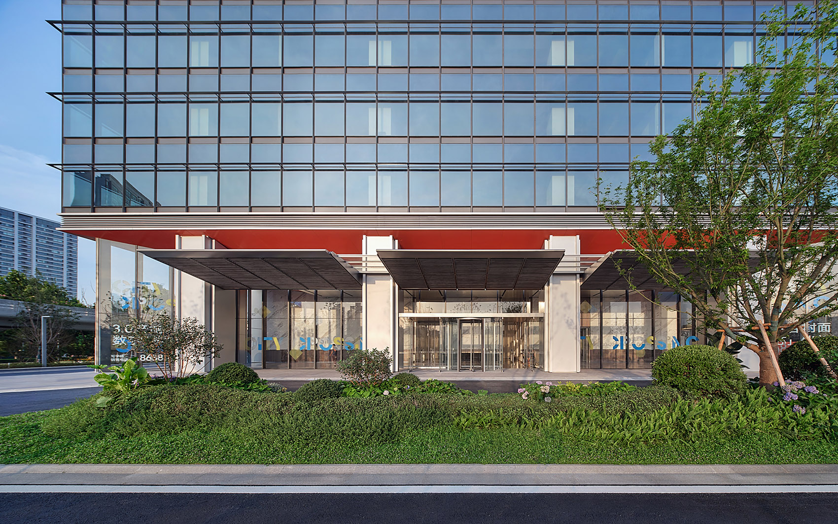 China Resources Land Center Office Tower in Nanjing by DuShe ...