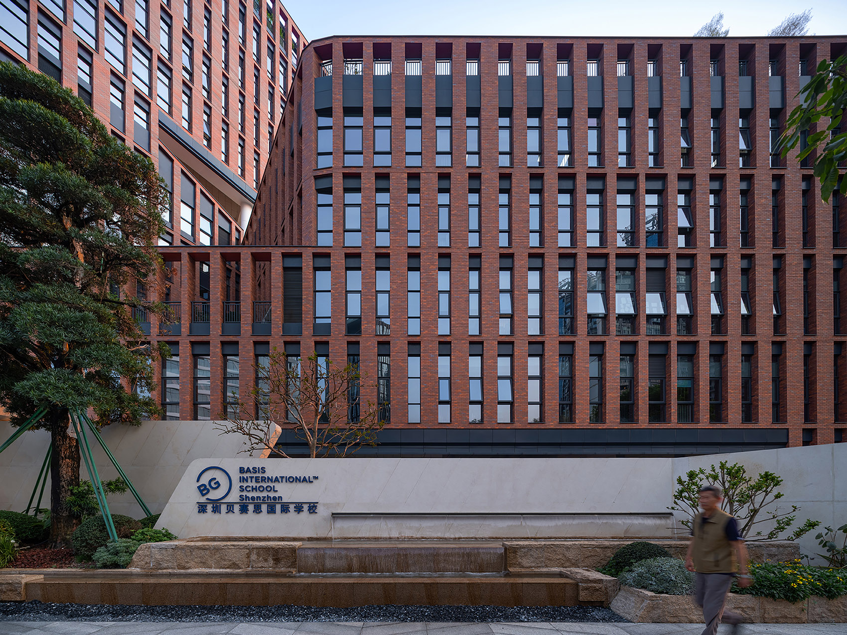BASIS International School Shenzhen the flagship campus in China by ...
