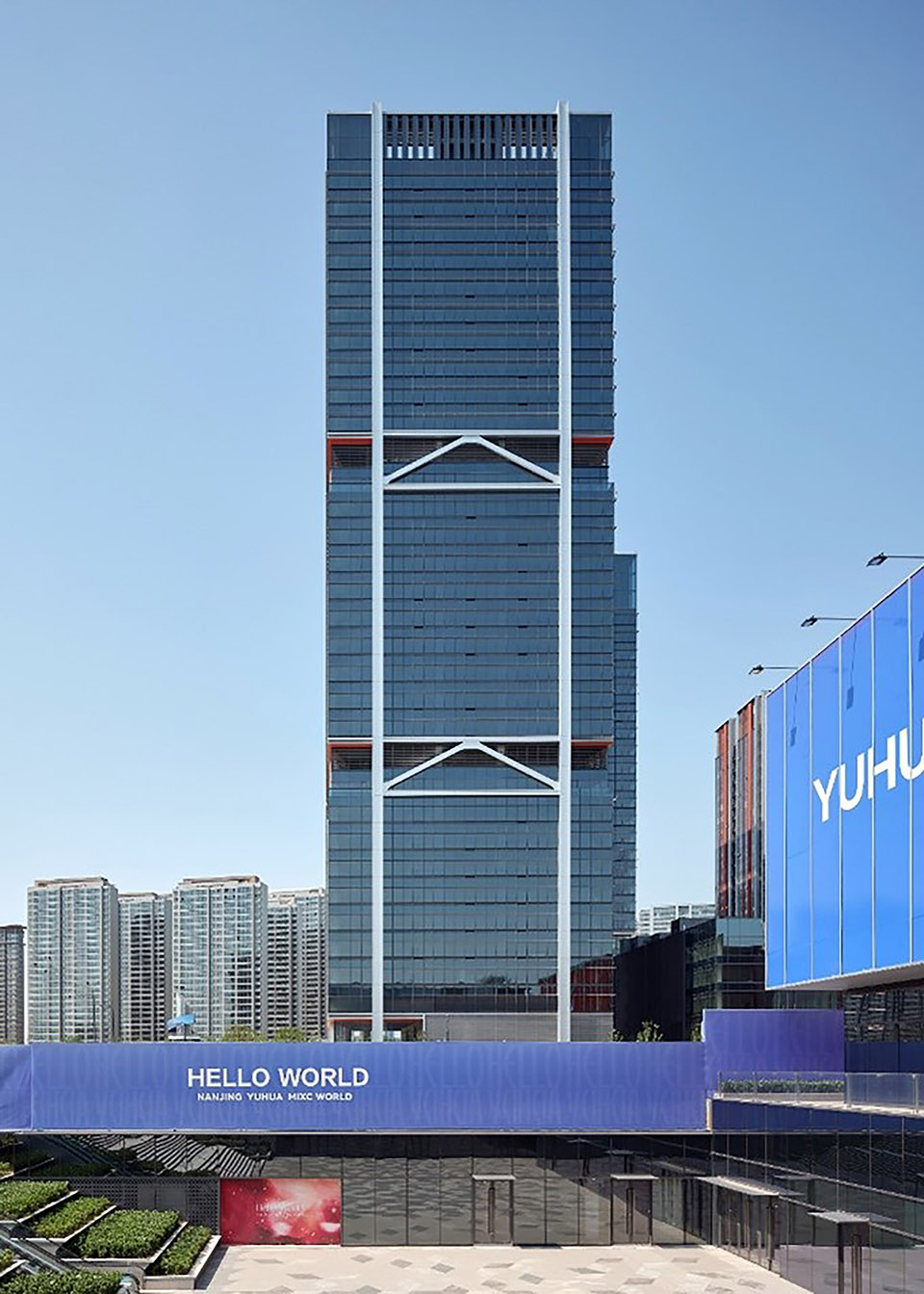 China Resources Land Center Office Tower in Nanjing by DuShe ...