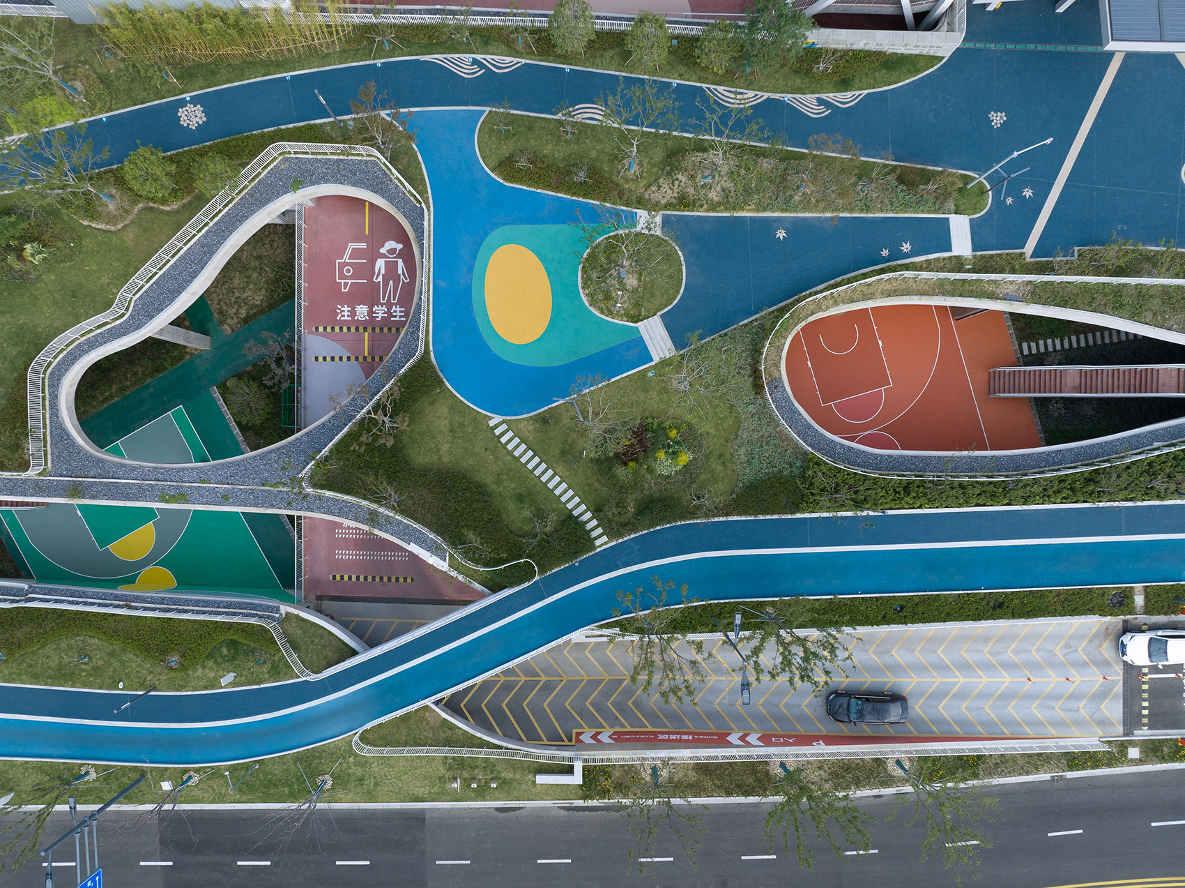 Expansion and Renovation of Primary School & Urban Infrastructure Multi ...