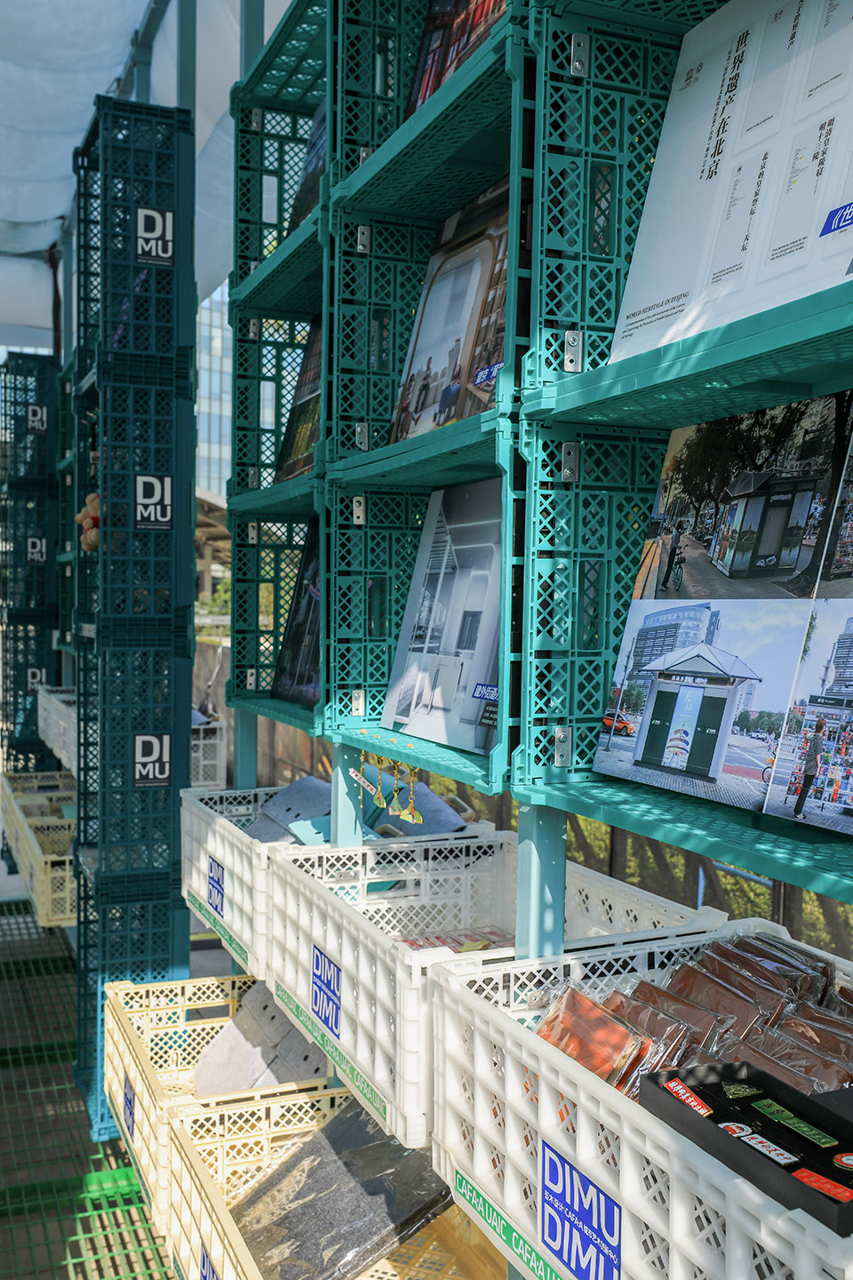 DIMU Pavilion: Mobile Urban Micro-Exhibition Hall Design by DIMU Design ...