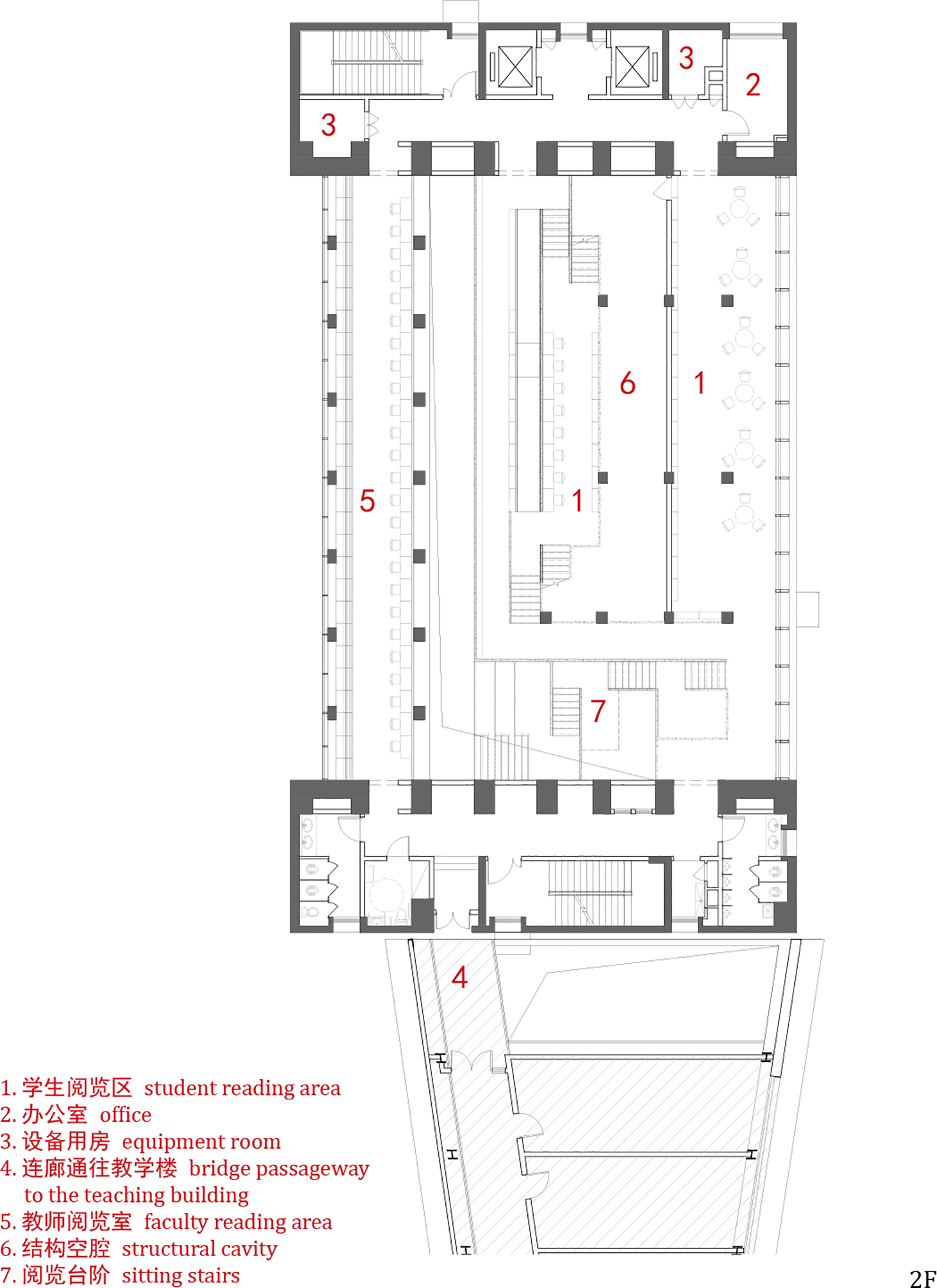 Library of the High School Affiliated to Nanjing Normal University ...