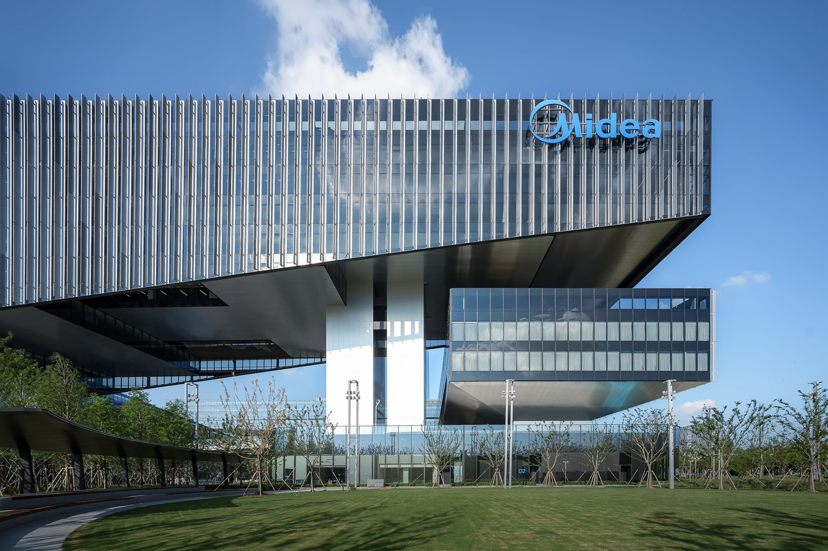 Shanghai Midea Global Innovation Park by Atelier MA – BIAD + Shanghai ...