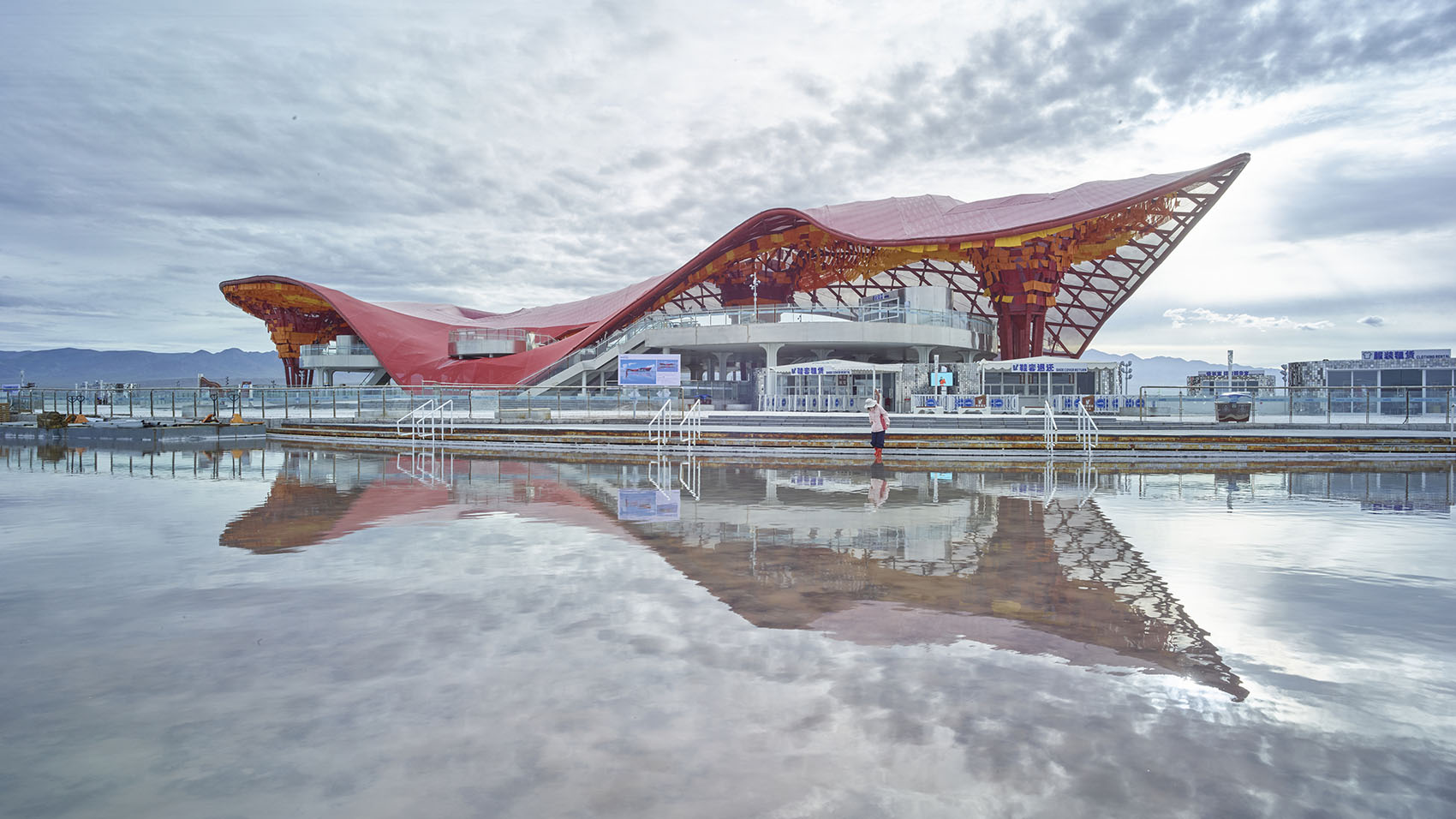 Chaka Wind – Chaka Salt Lake Tourist Railway Station by SUP Atelier of ...
