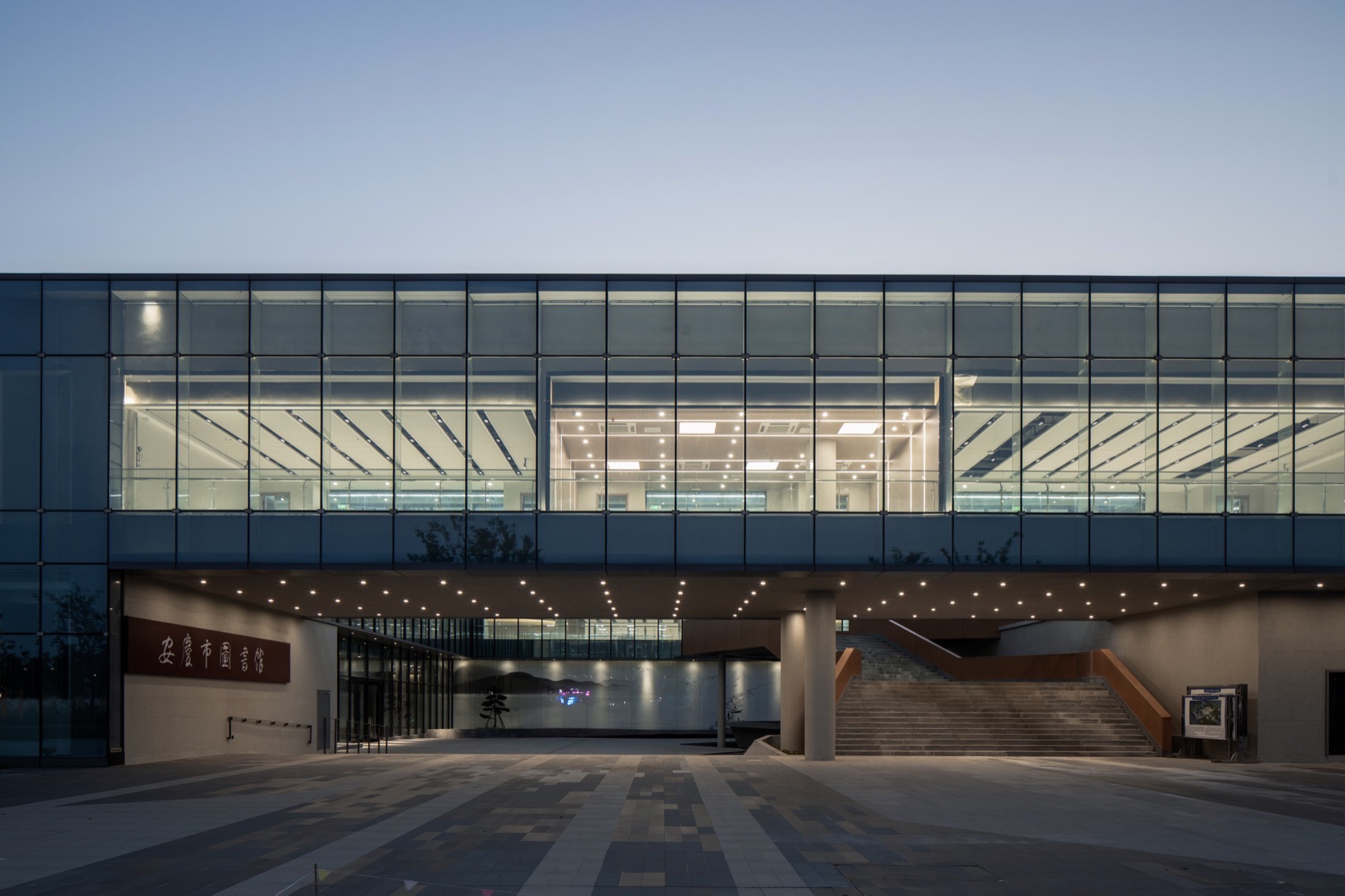 Anqing Riverside ECD Oil Tank Eco-Cultural District by Anhui LANE LAND ...