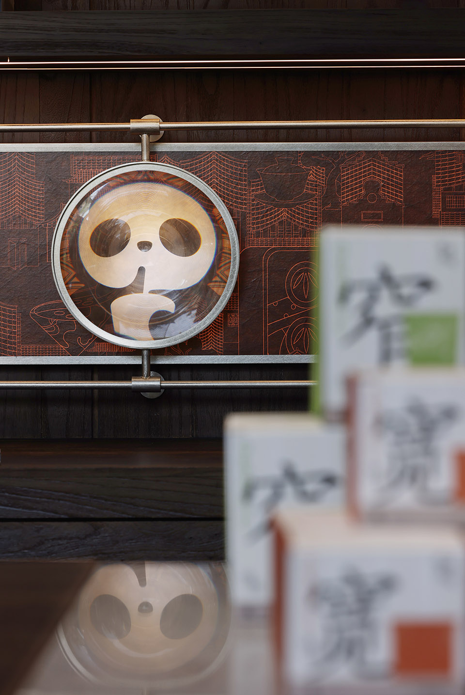 ChaPanda Kuanzhai Alley Flagship Store by UND Design Studio - 谷德设计网