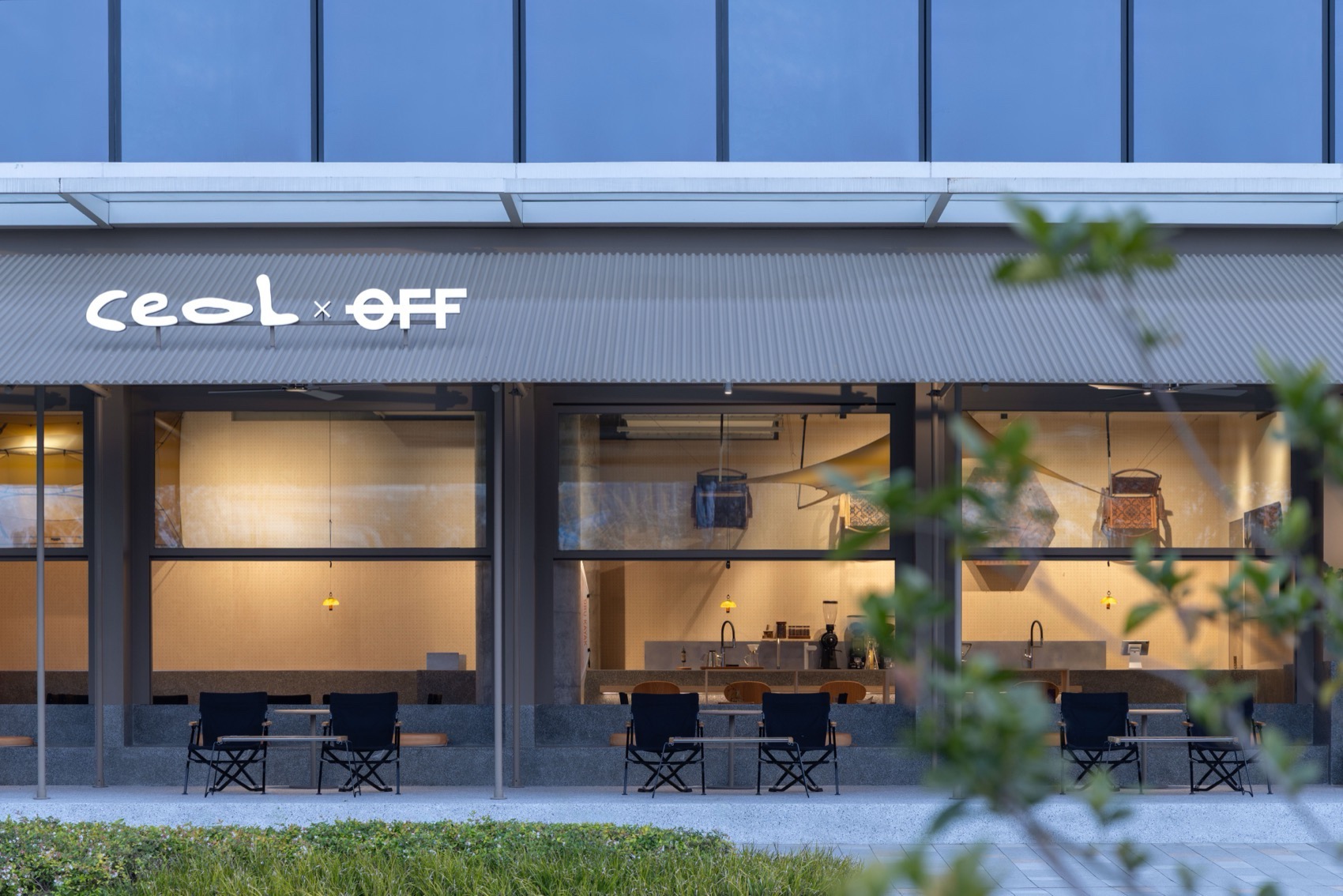 CEOL x OFF in Qincheng Park by Hangzhou Guantang Interior Design Co ...