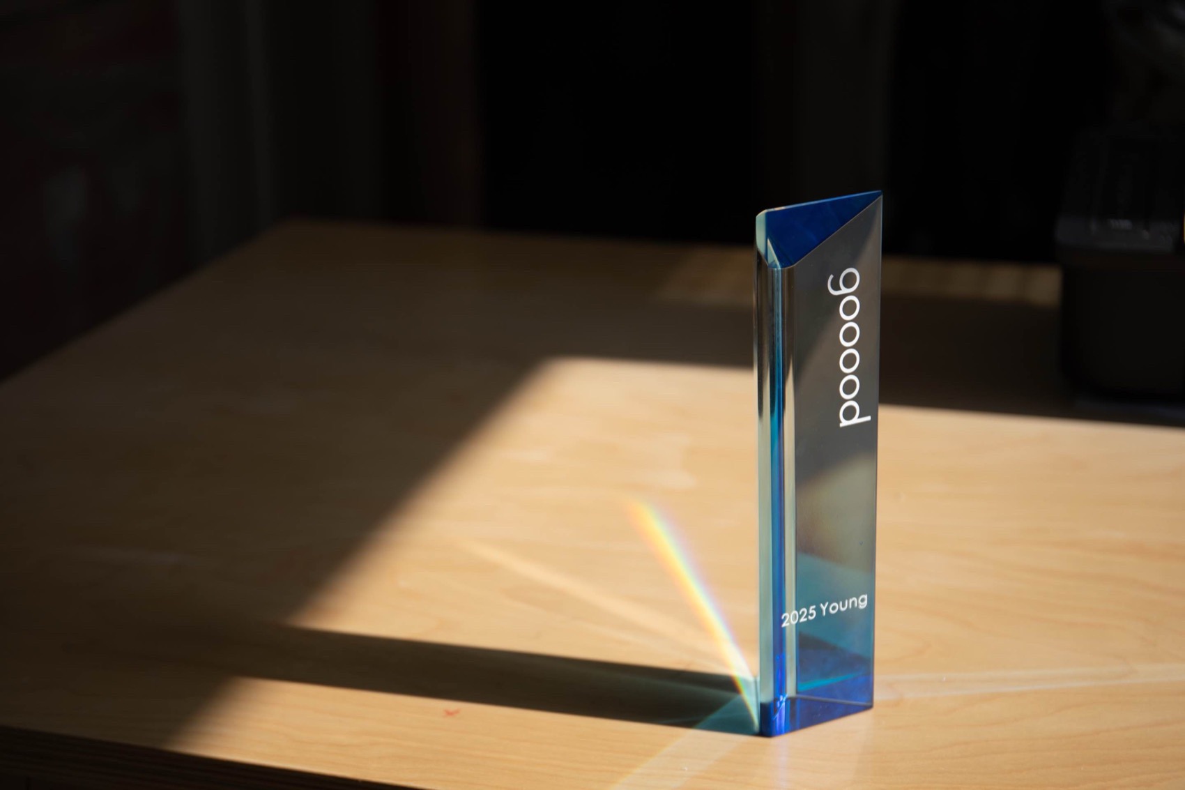2025 Young番外篇 – 奖杯的现场 - 谷德设计网
