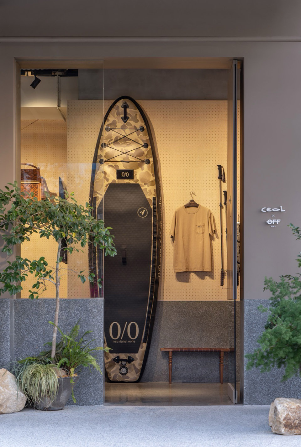CEOL x OFF in Qincheng Park by Hangzhou Guantang Interior Design Co ...