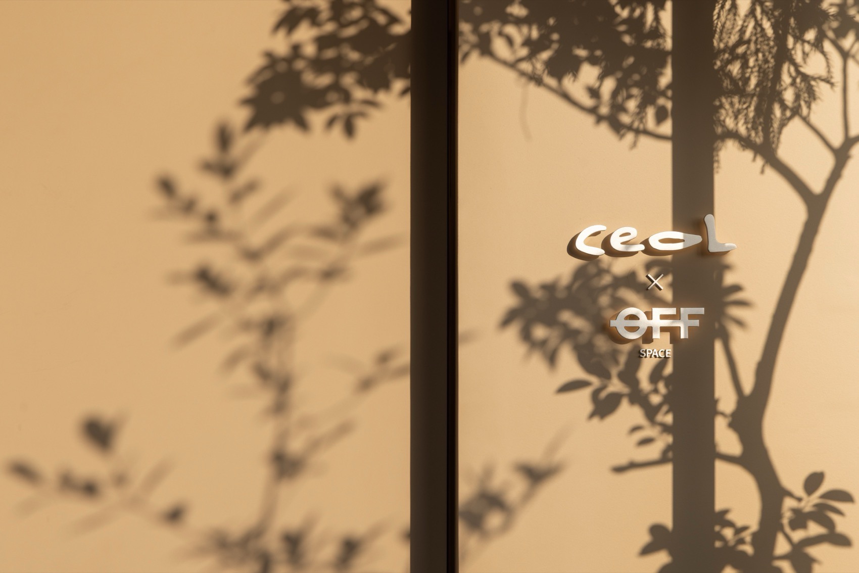 CEOL x OFF in Qincheng Park by Hangzhou Guantang Interior Design Co ...