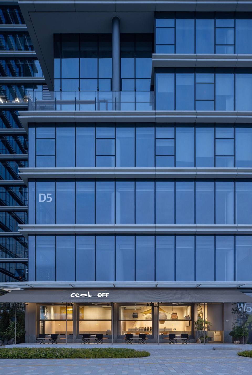 CEOL x OFF in Qincheng Park by Hangzhou Guantang Interior Design Co ...