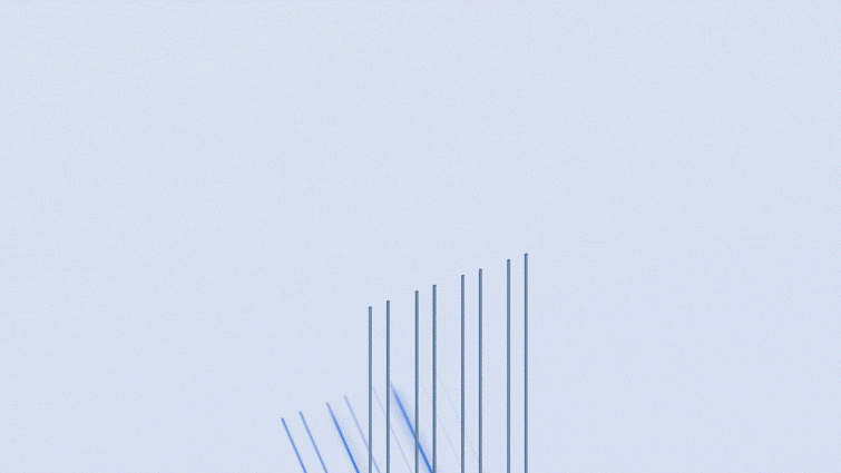 Chiyoda City Mansei-bashi Branch Office/Citizen Hall by Nikken Sekkei ...