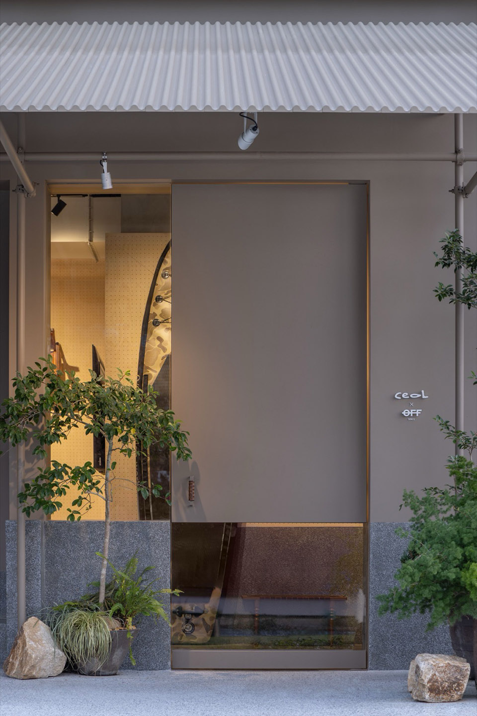 CEOL x OFF in Qincheng Park by Hangzhou Guantang Interior Design Co ...