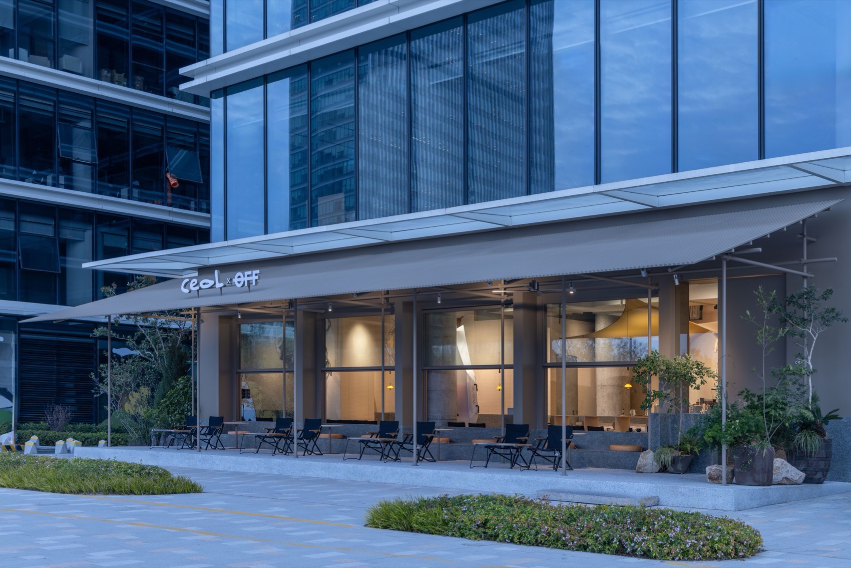 CEOL x OFF in Qincheng Park by Hangzhou Guantang Interior Design Co ...