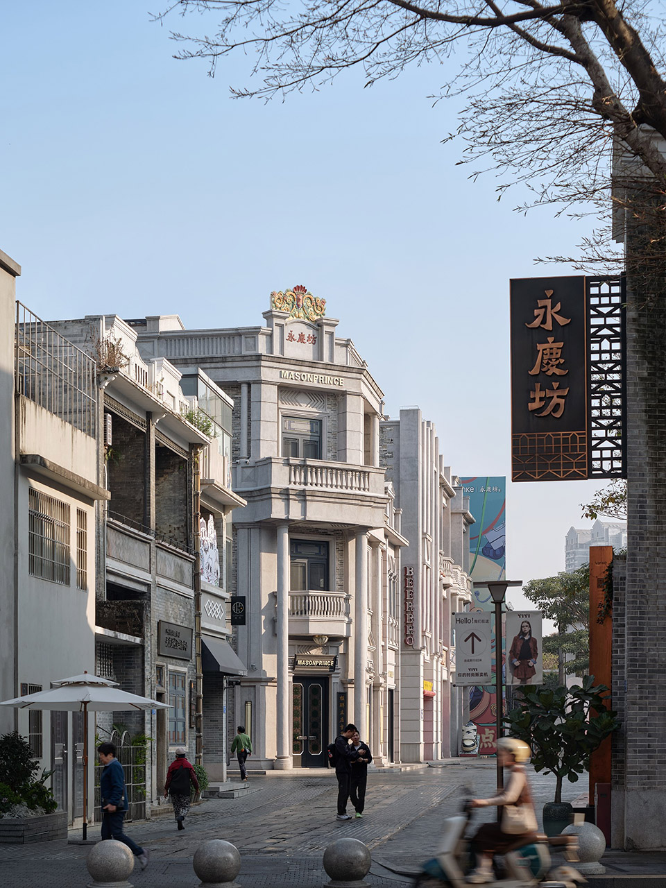 Guangzhou Yongqingfang Jixiang Section by DuShe Architectural Design Co ...