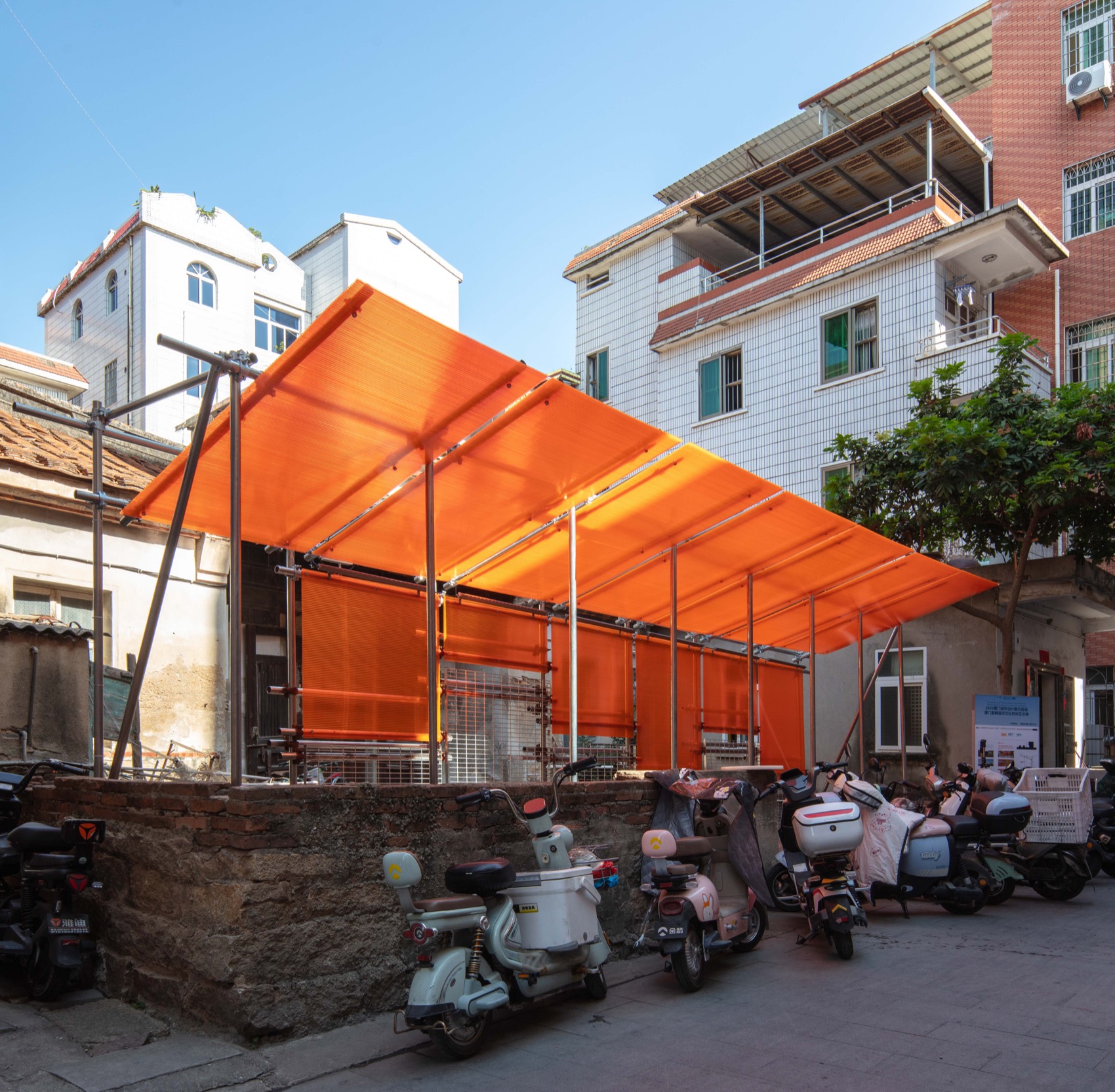 Orange Fence by TAG - 谷德设计网