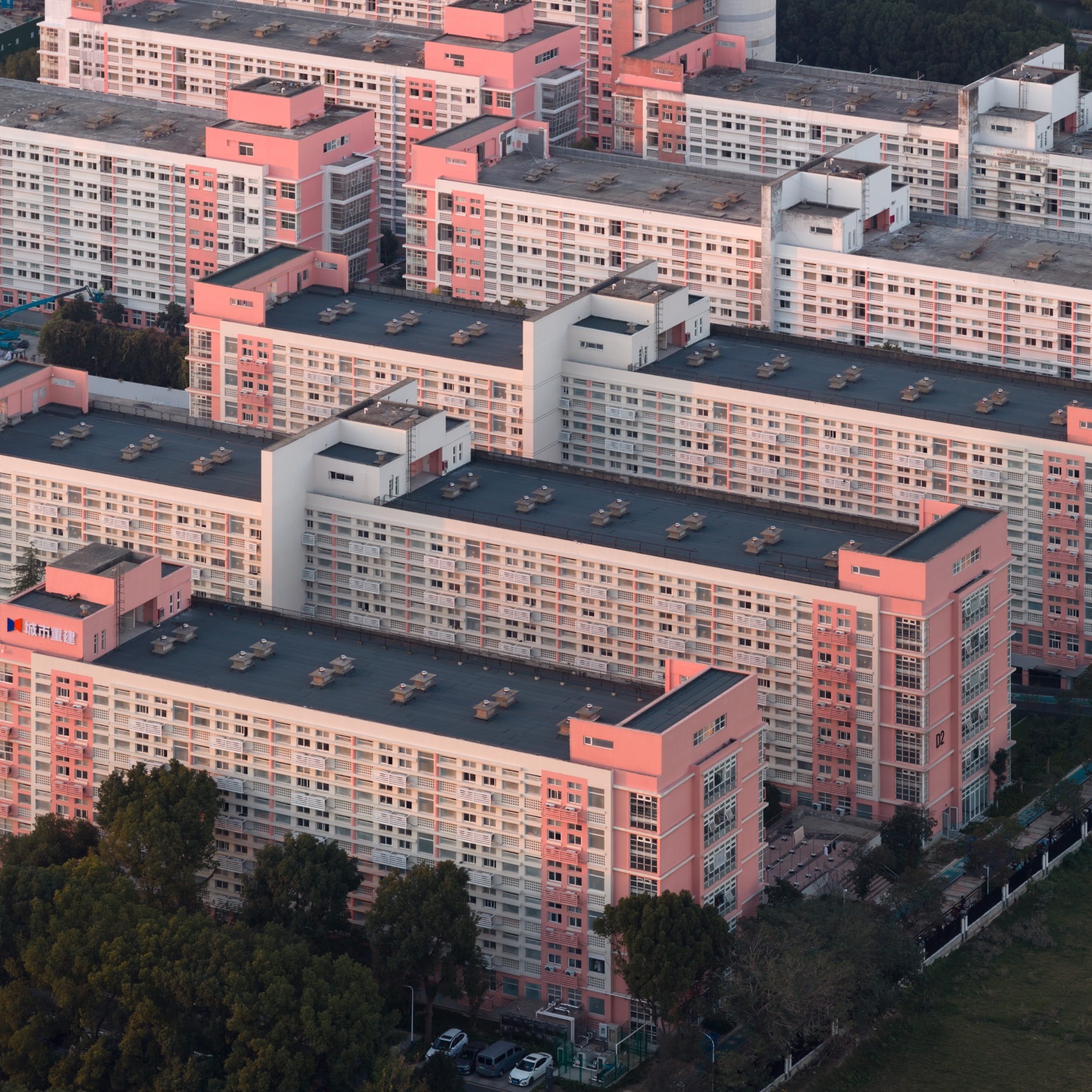 Renovation and Activation of Topo & Meeca Technology Workers’ Dormitory ...