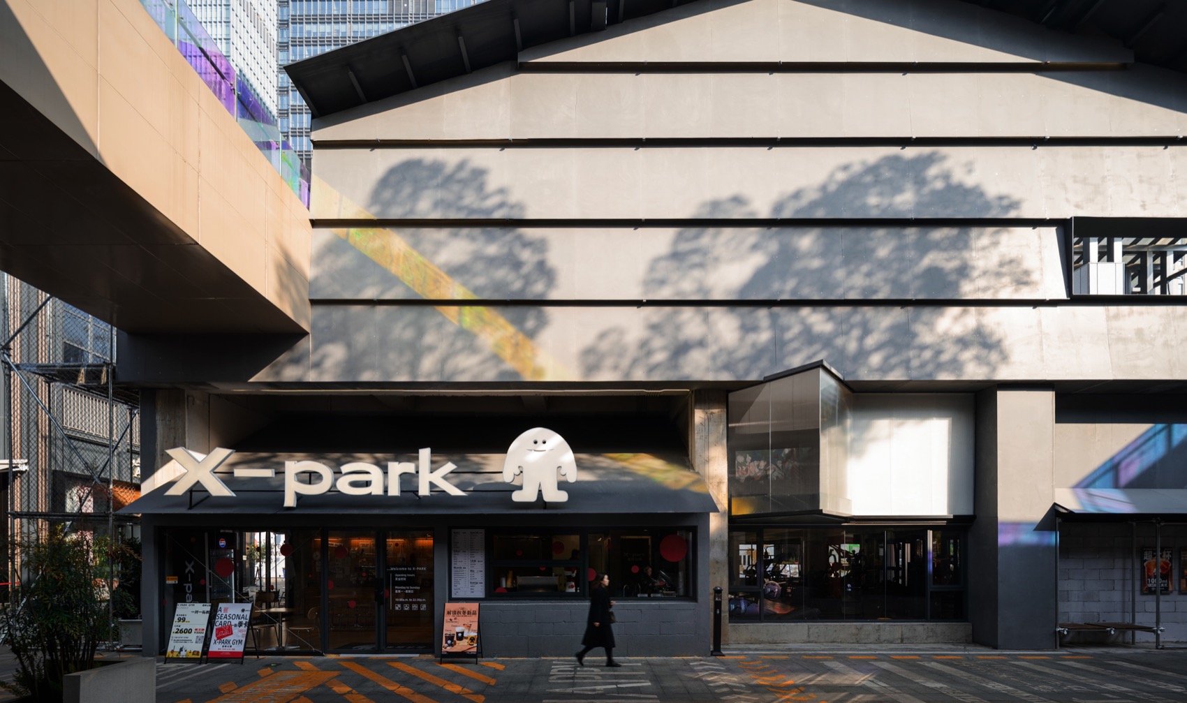 Xpark by WE LIVE ARCHITECTS - 谷德设计网