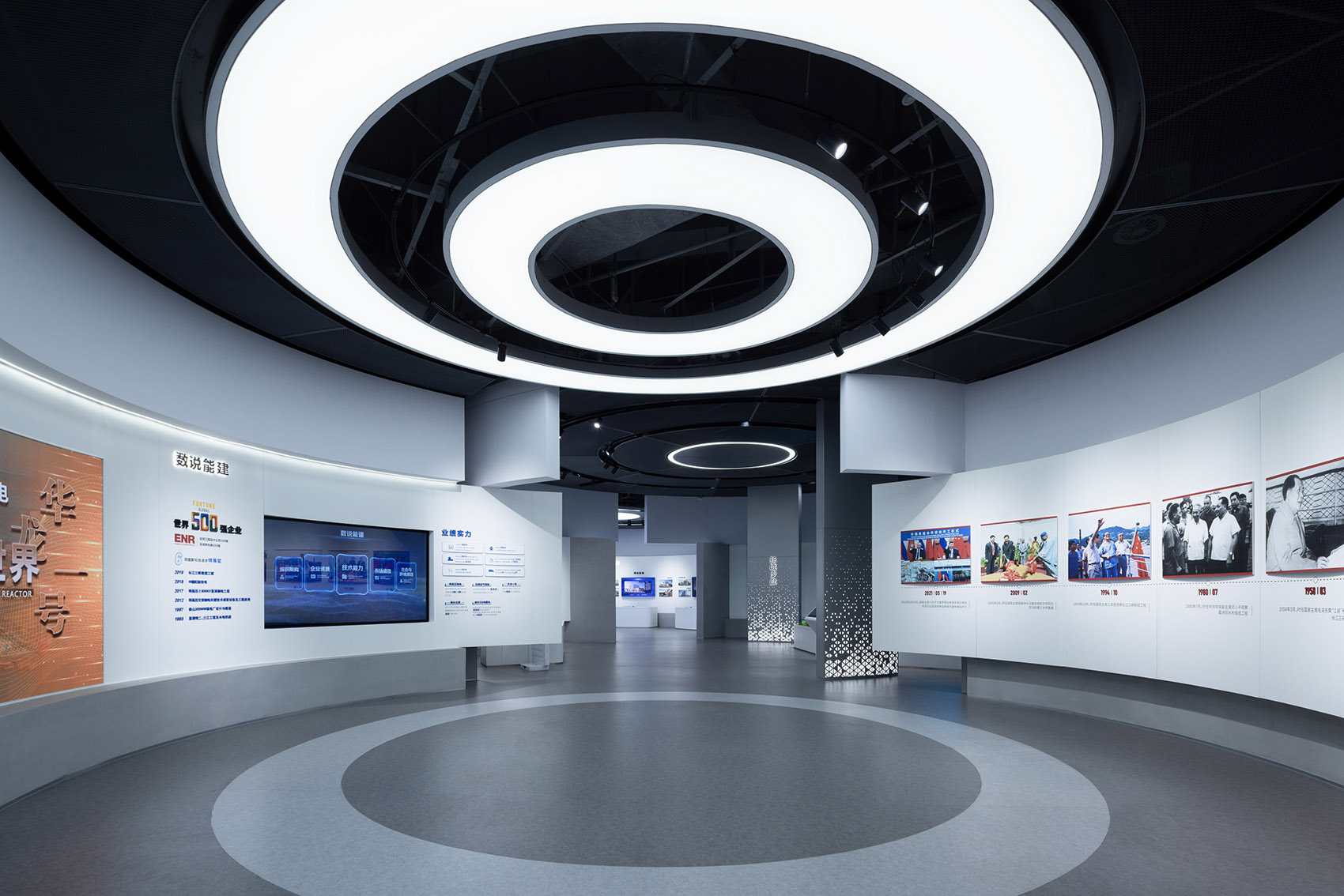 CESEC • New Energy Eco-City Zero-Carbon Exhibition Center by WSP ...