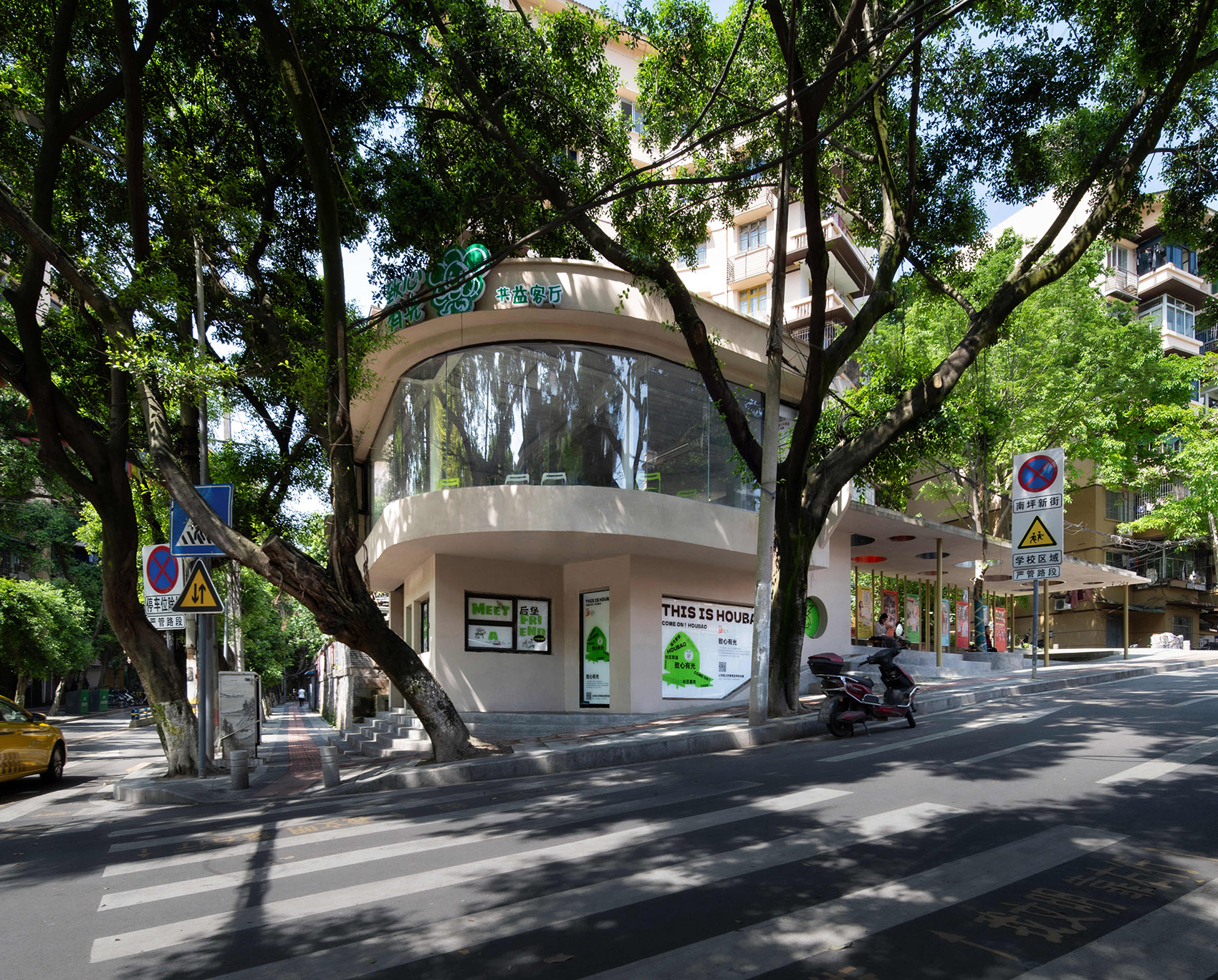 OFFICE FACT NO.57 – WE LIVE ARCHITECTS - 谷德设计网