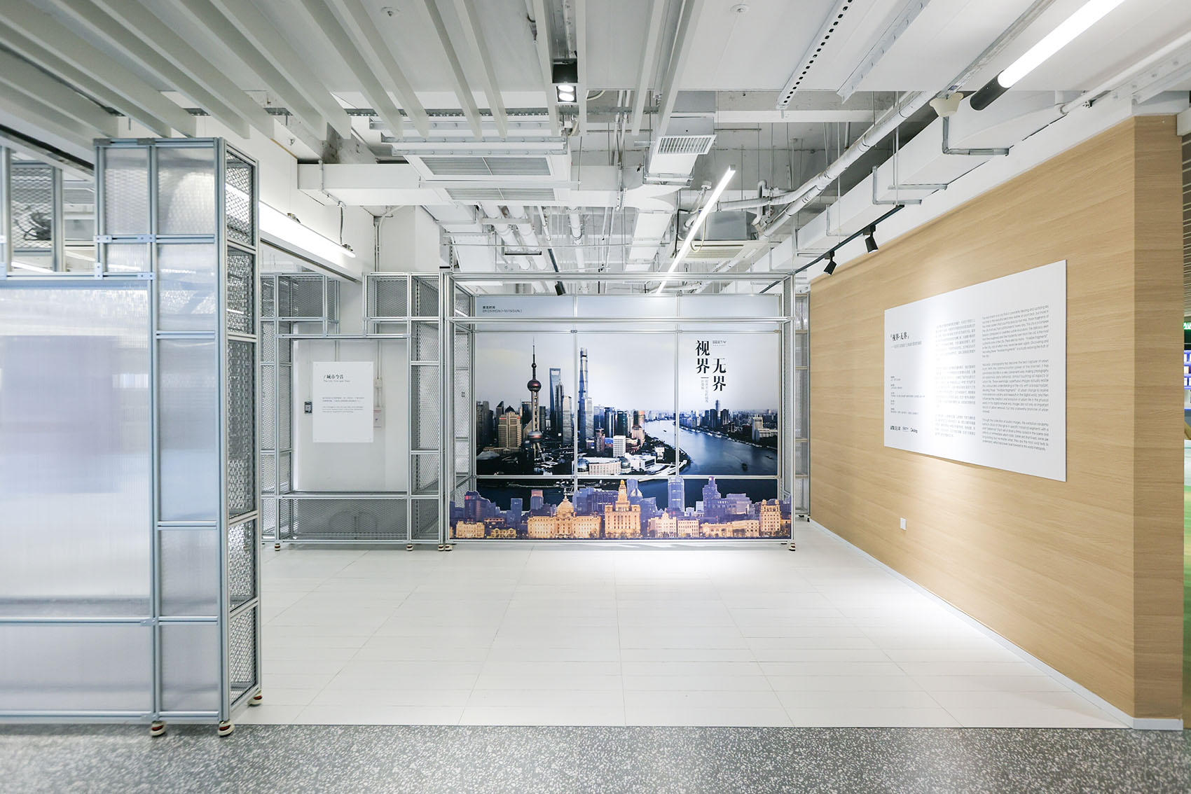 gooood Archive: Urban curation（2012-2025） - 谷德设计网