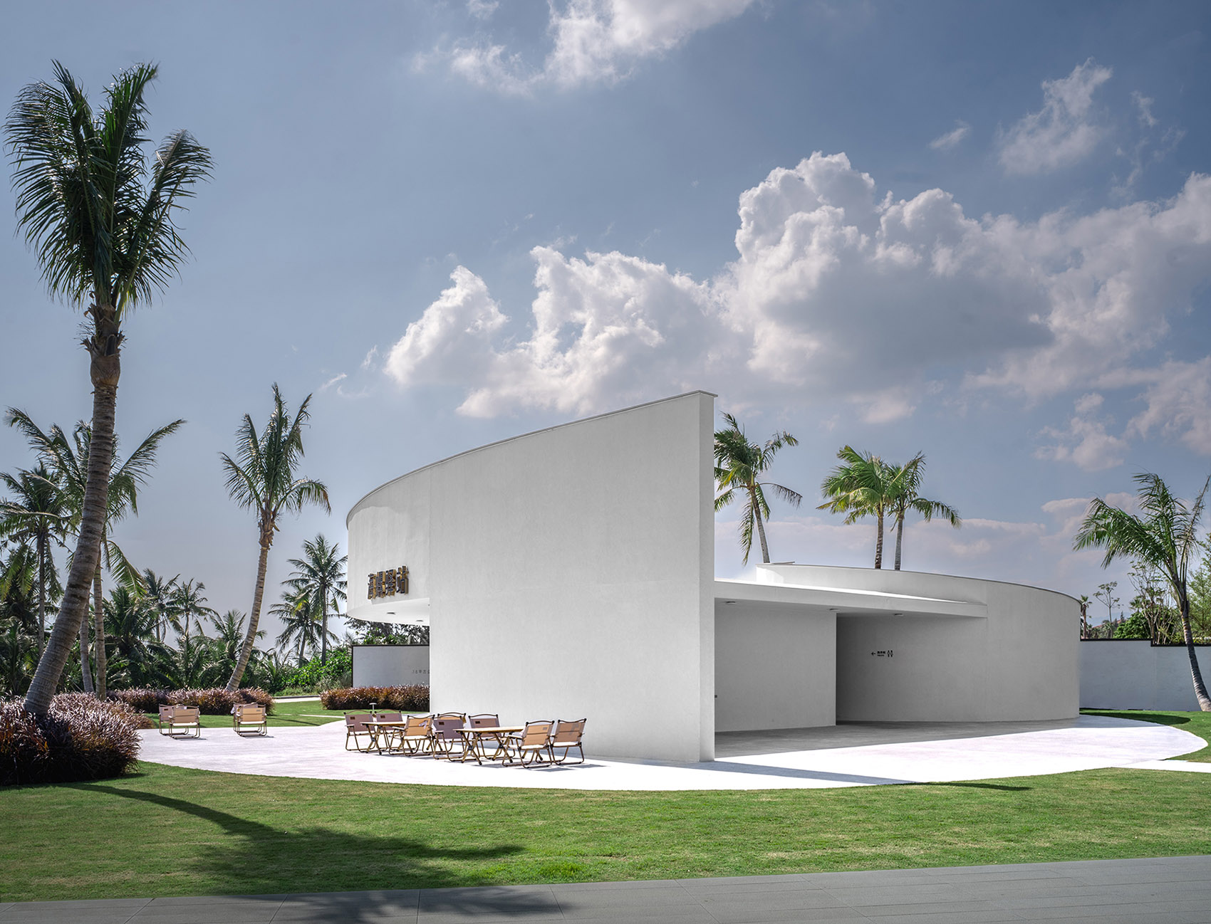 Conch Station – A Spatial Vortex by Perform Design Studio - 谷德设计网