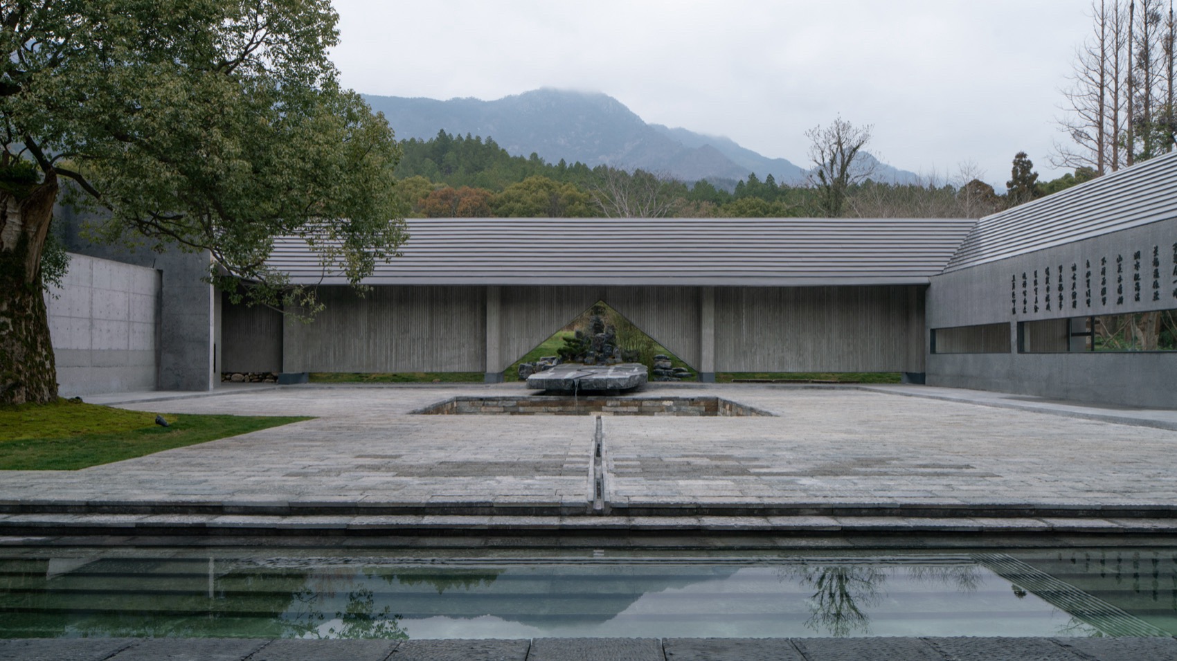 Ink Wash Pool by y.ad studio - 谷德设计网