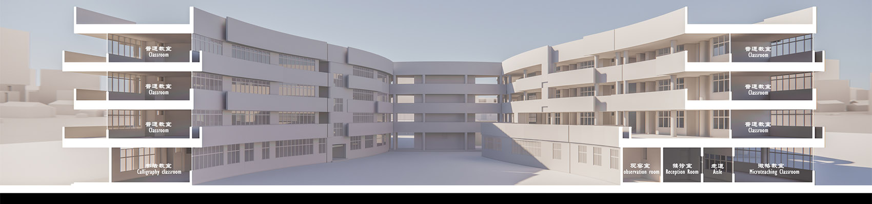 湖州蜀山小学，浙江 / 米丈建筑 - 谷德设计网